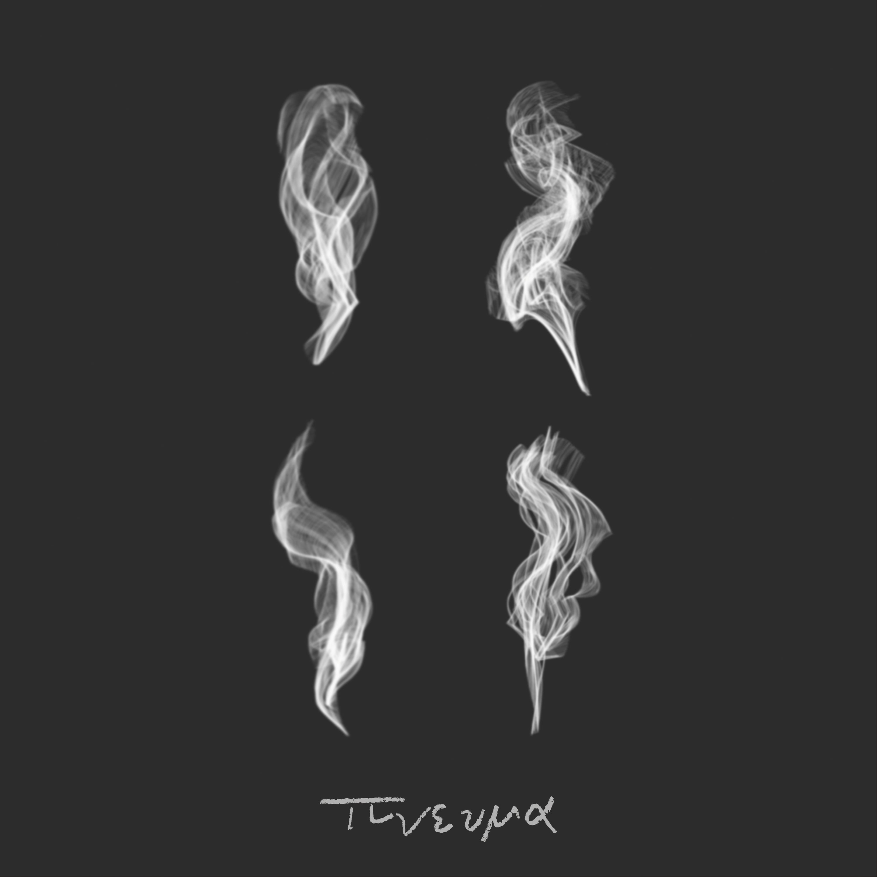 Ichiko Aoba, Jun Miyake, Tatsuhisa Yamamoto, Hitoshi Watanabe: Pneuma ...