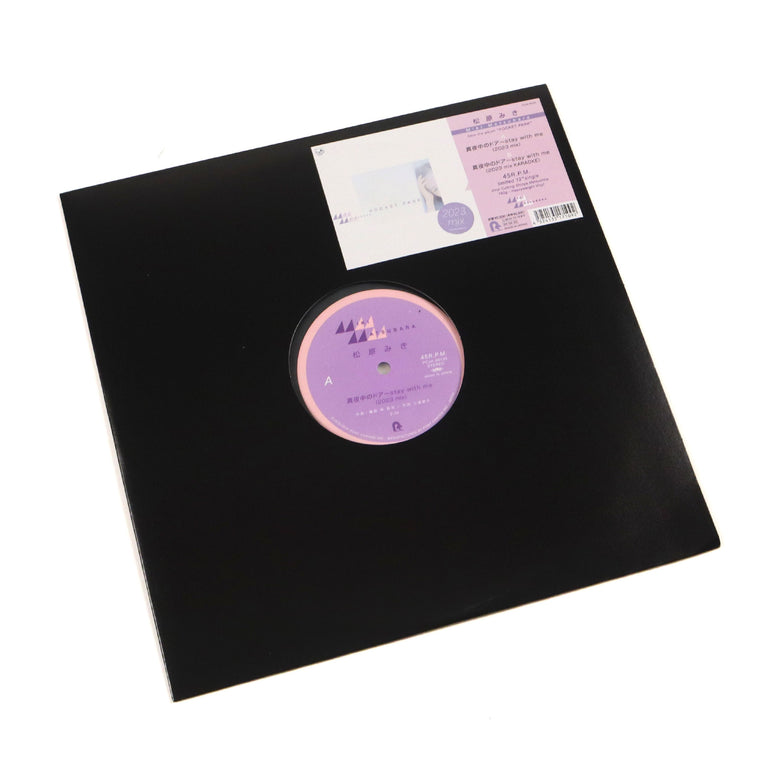 ROCK / POP / INDIE Vinyl Records — TurntableLab.com