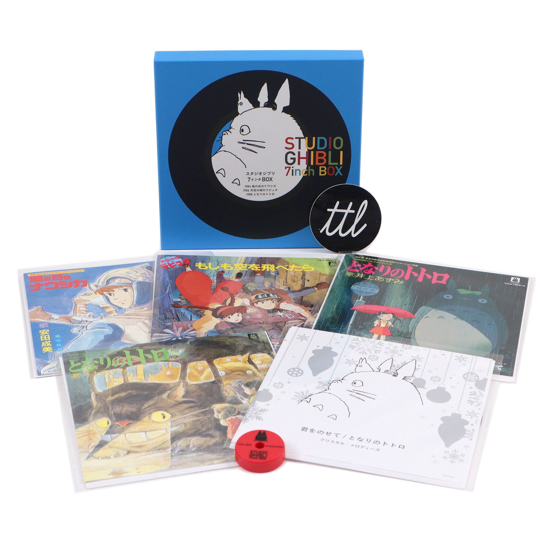 Studio Ghibli: Studio Ghibli Vinyl 5x7" Boxset — TurntableLab.com