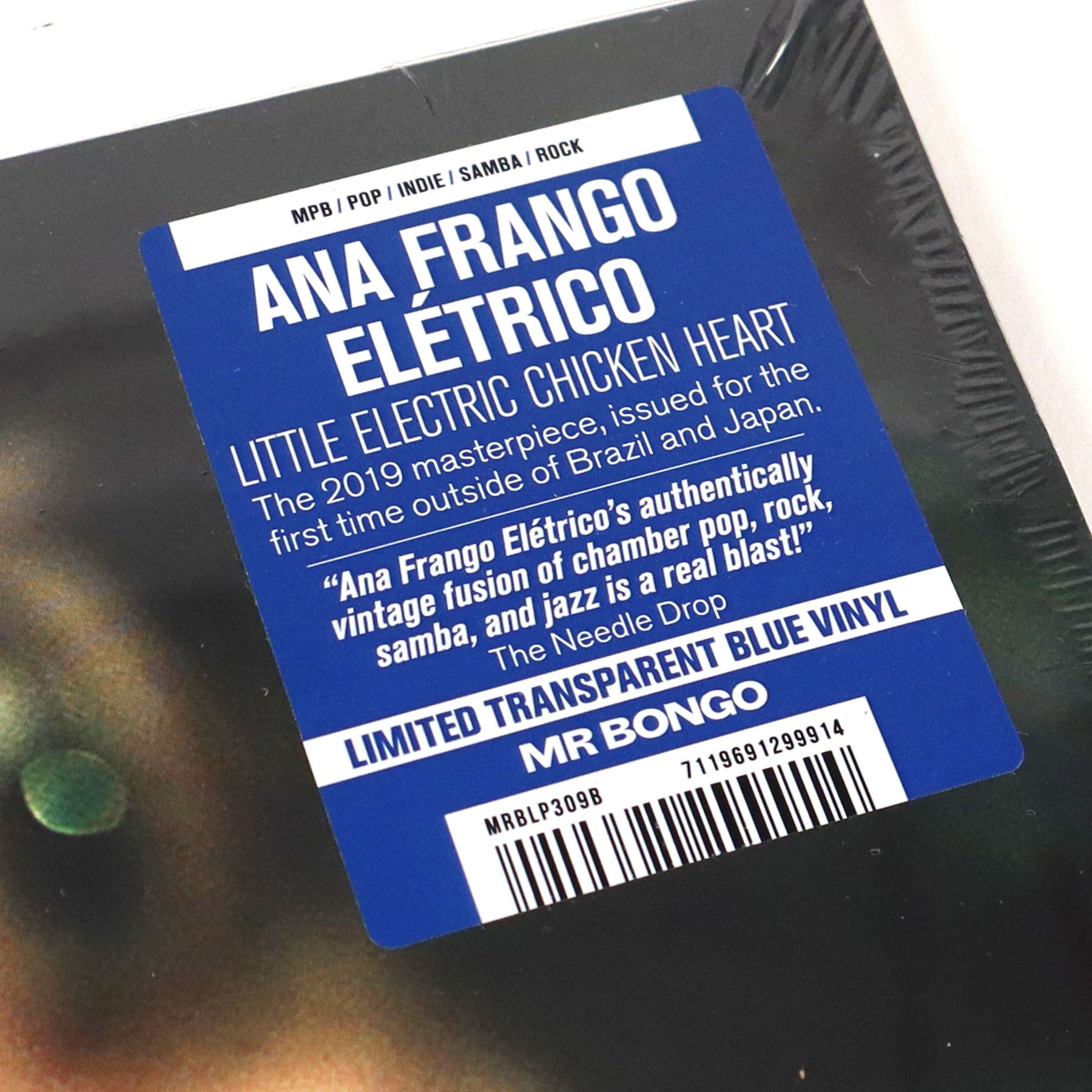 Ana Frango Eletrico: Little Electric Chicken Heart (Colored Vinyl) Vin ...