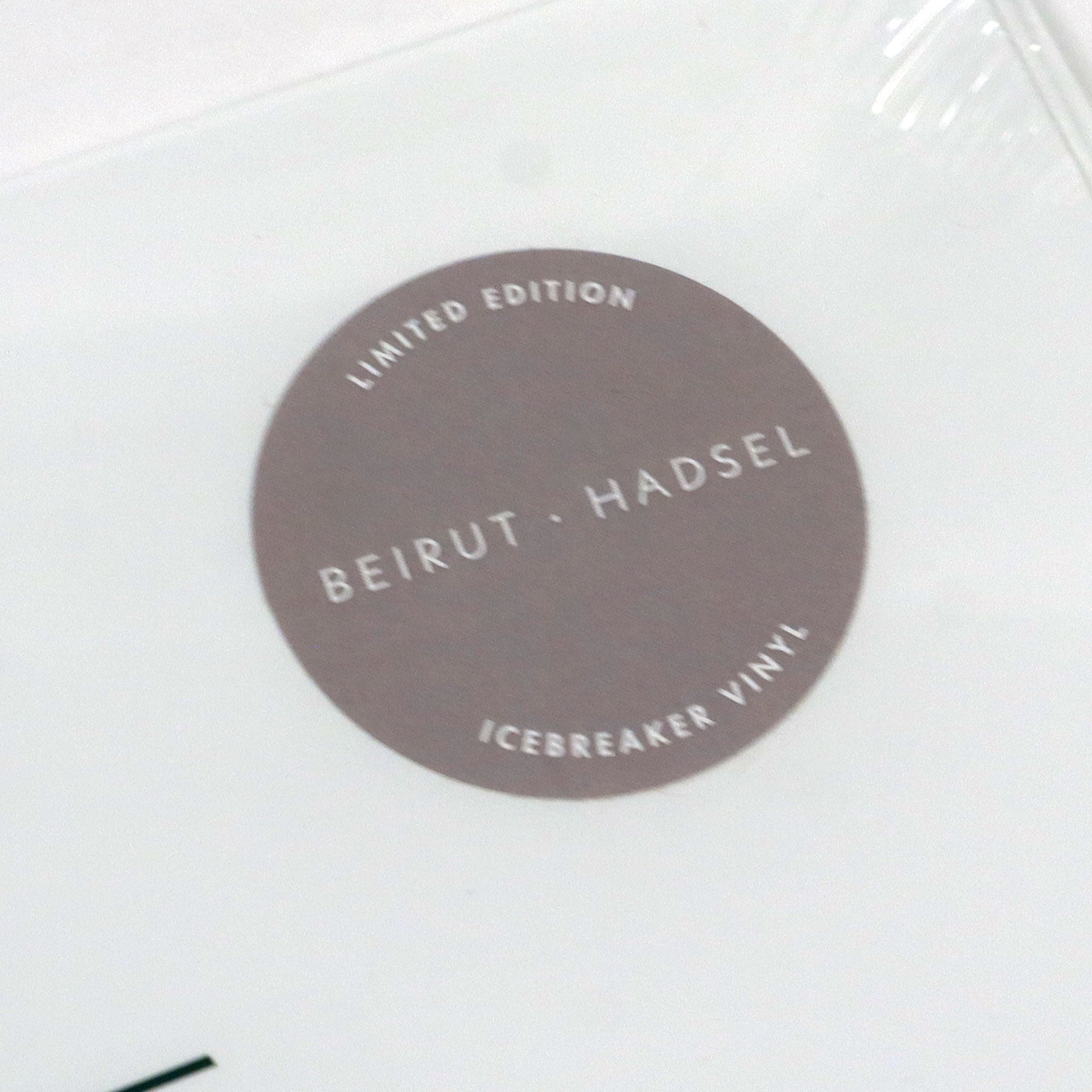 Beirut: Hadsel (Indie Exclusive Colored Vinyl) Vinyl LP — TurntableLab.com