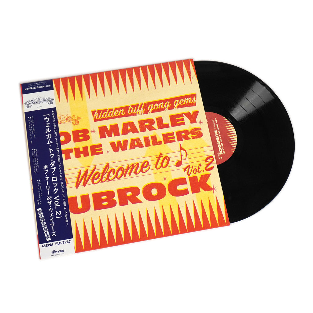 Bob Marley & The Wailers: Welcome To Dubrock Vol.2 (Japan Import) Viny ...