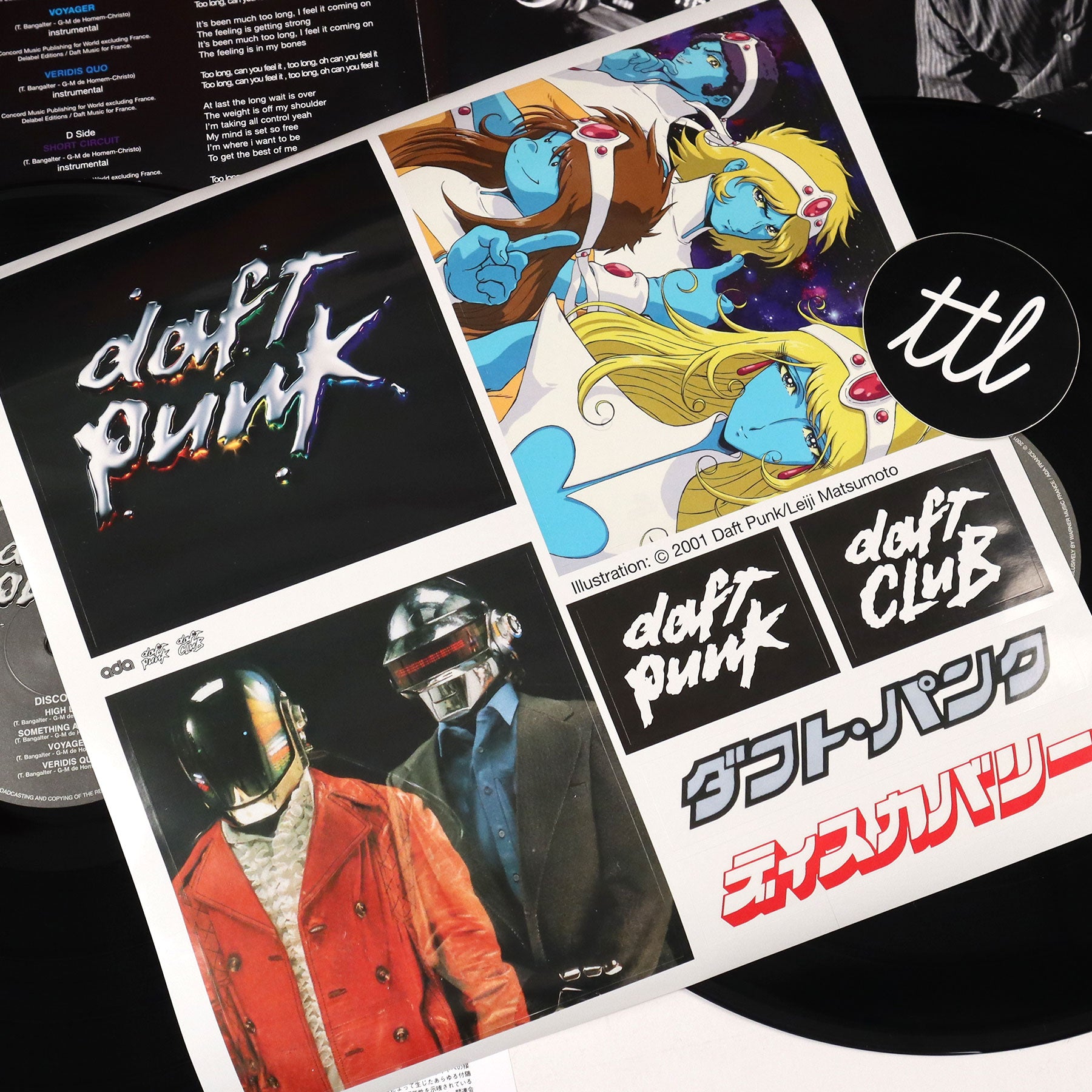 Daft Punk: Discovery - Interstella 5555 Edition Vinyl 2LP ...