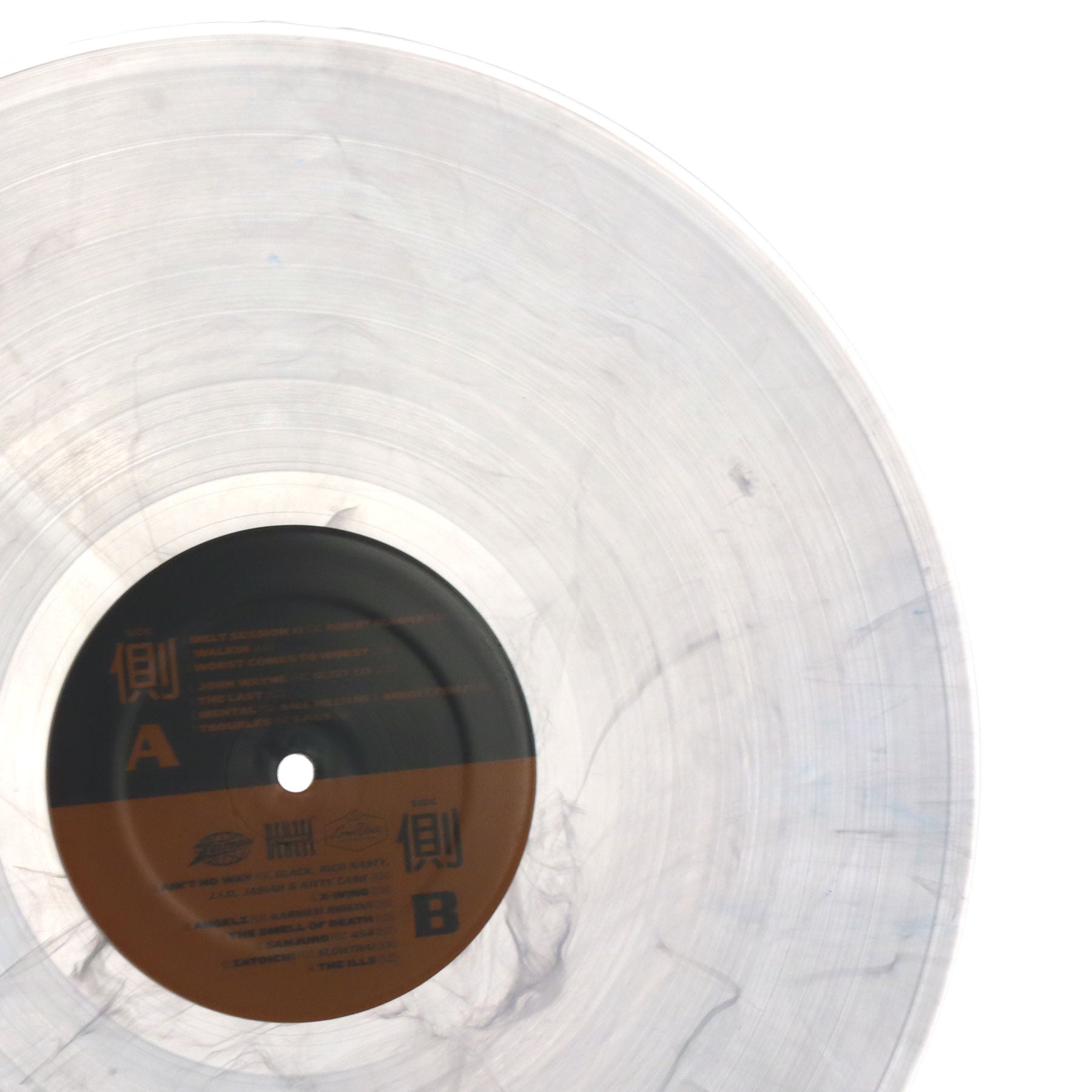 Denzel Curry: Melt My Eyez See Your Future (Blue Colored Vinyl) Vinyl ...