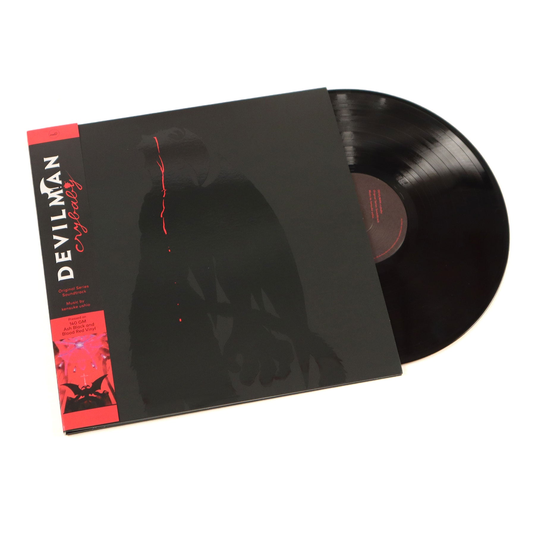 Kensuke Ushio: Devilman Crybaby Soundtrack (Colored Vinyl) Vinyl 2LP ...