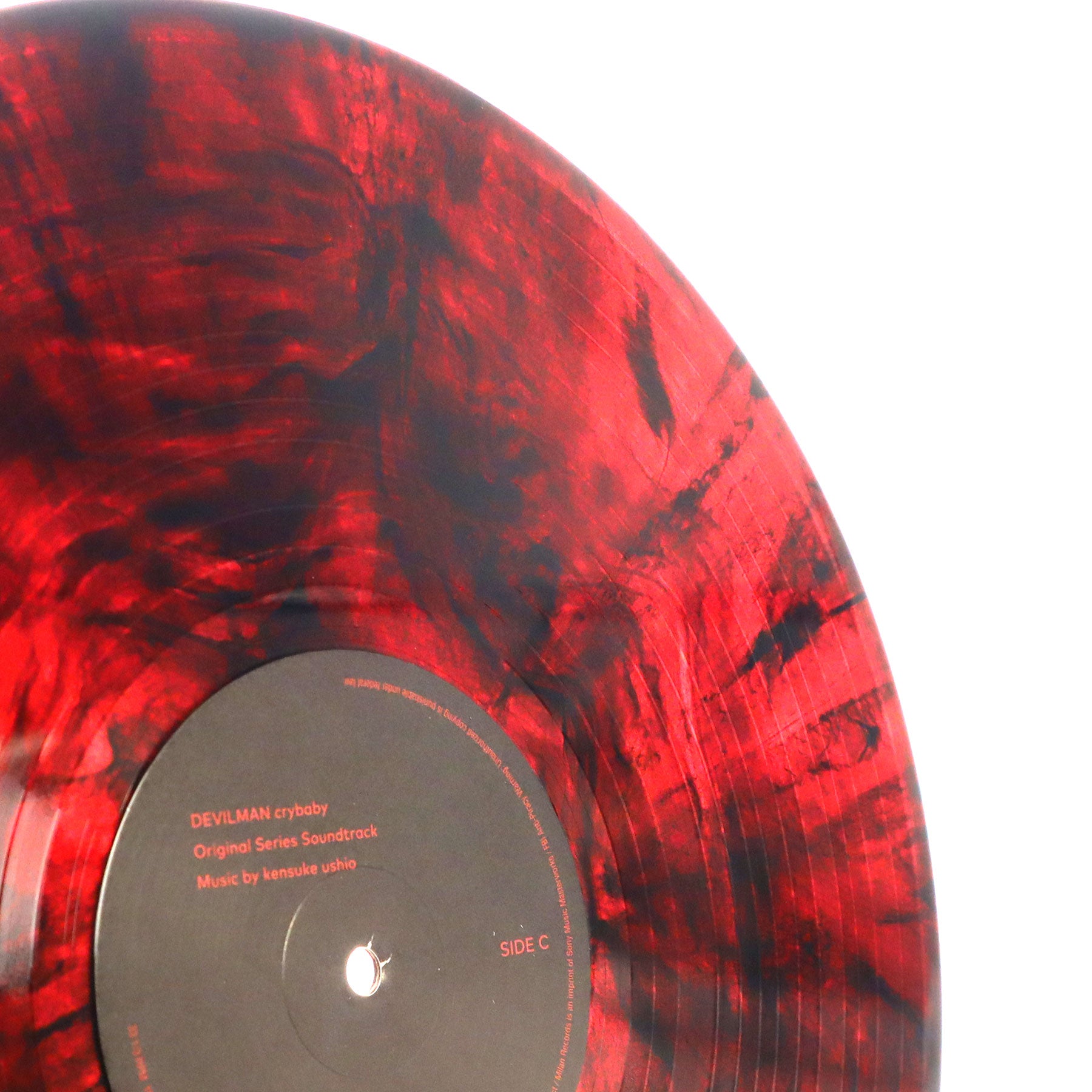 Kensuke Ushio: Devilman Crybaby Soundtrack (Colored Vinyl) Vinyl 2LP ...