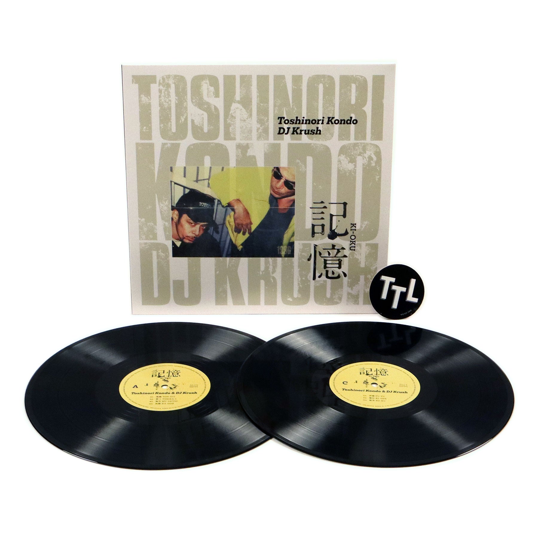 DJ Krush & Toshinori Kondo: Ki-Oku Memorial Release Vinyl 2LP ...