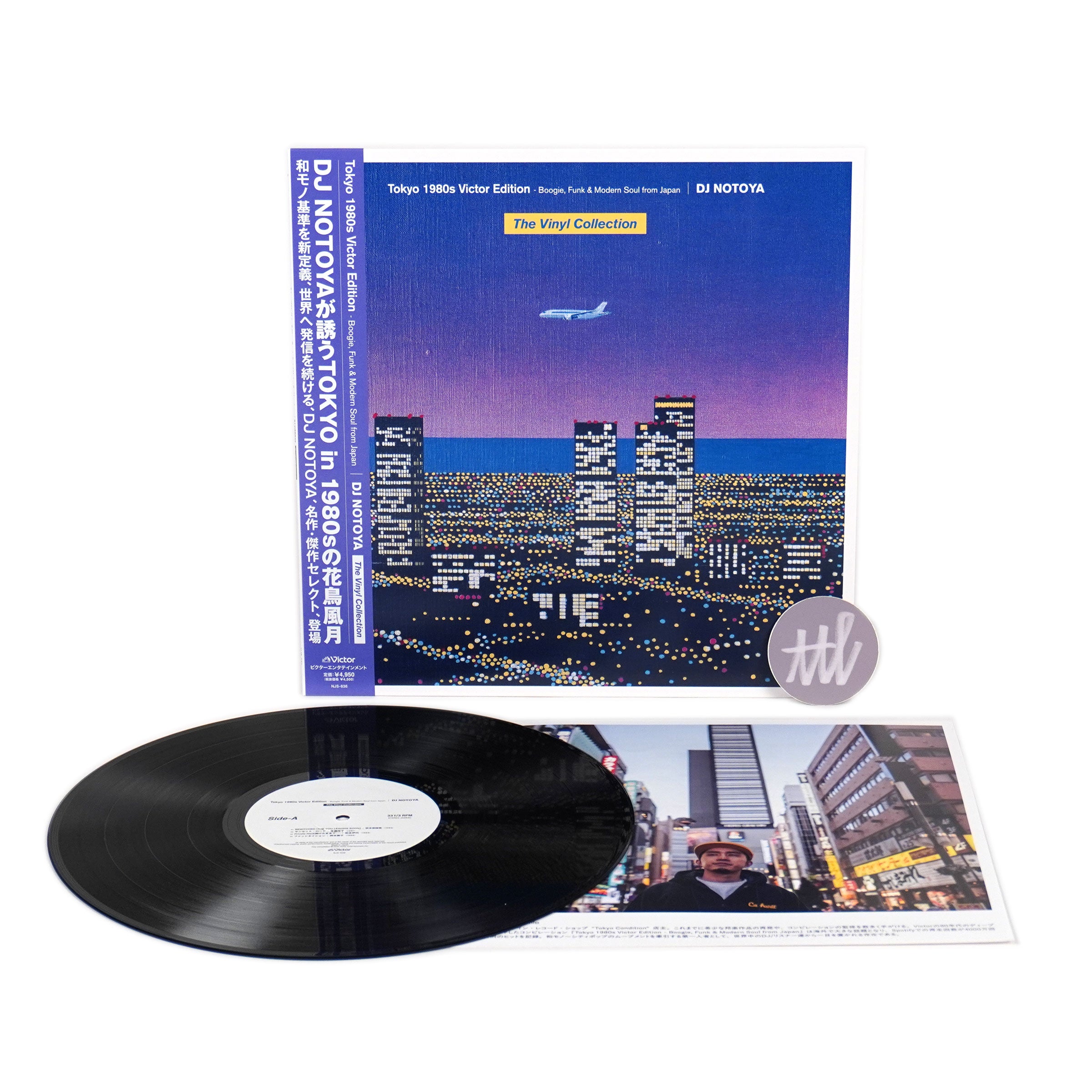 DJ Notoya: Tokyo 1980s Victor Edition - Boogie, Funk & Modern Soul Fro ...