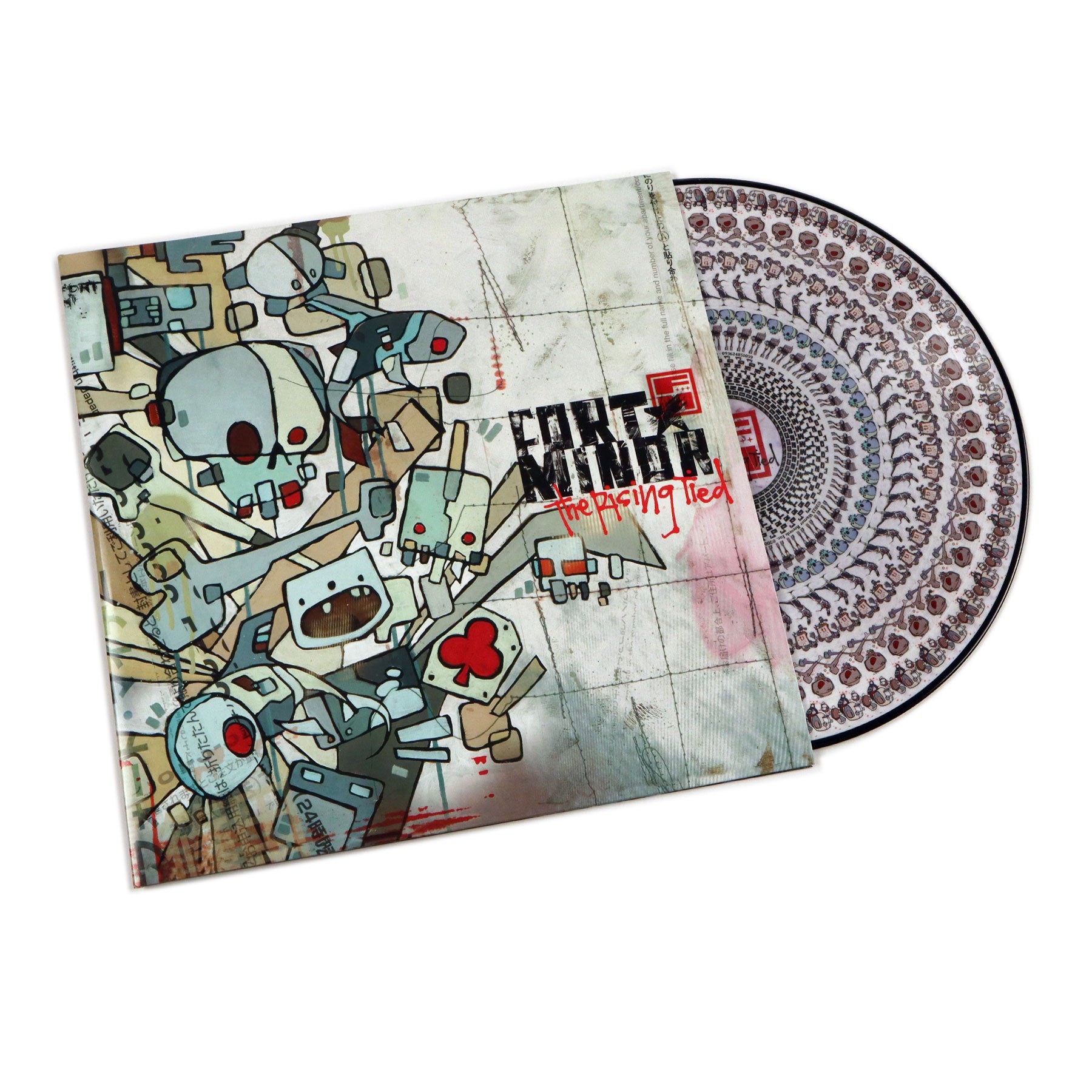 Fort Minor: The Rising Tied (Indie Exclusive Zoetropic Pic Disc) Vinyl ...