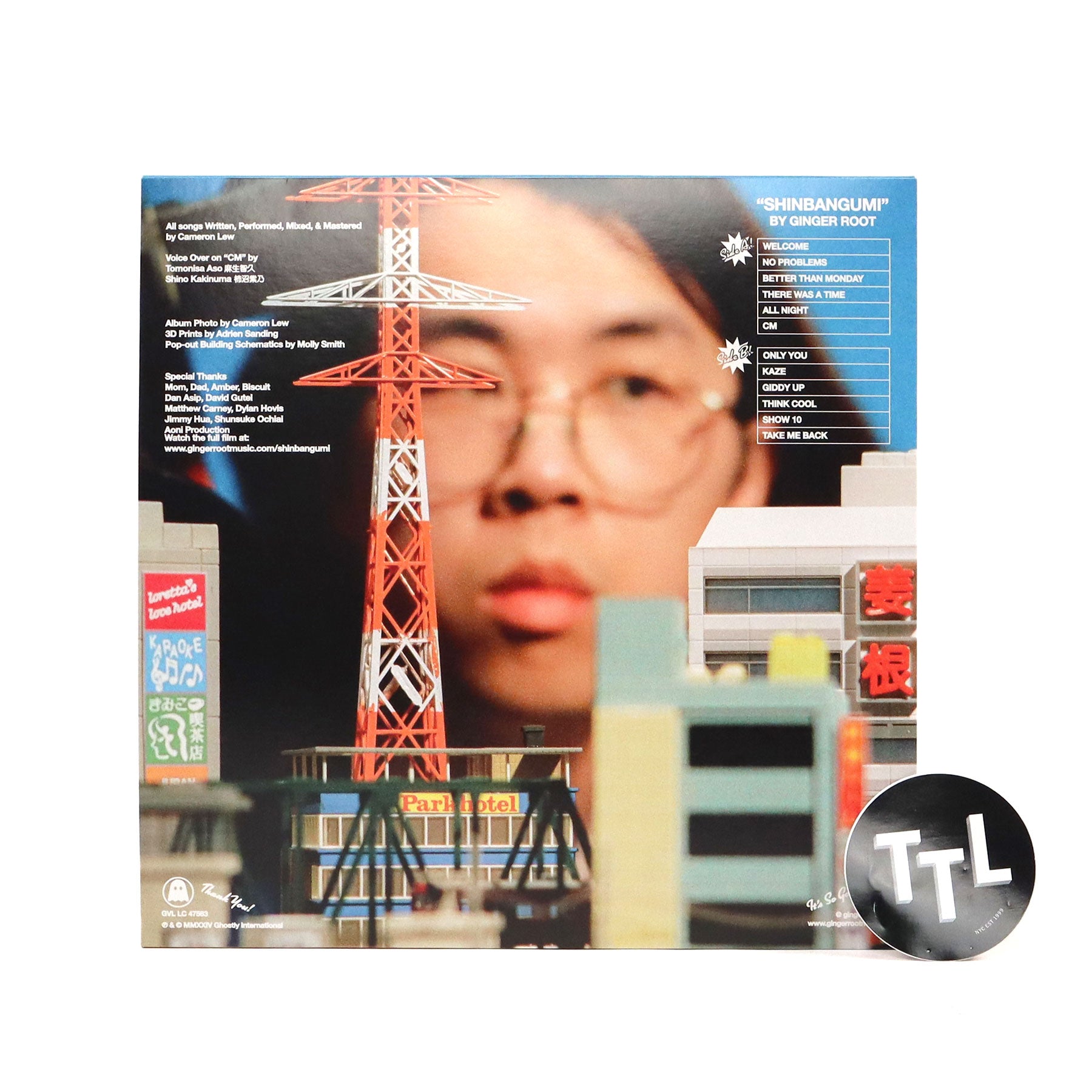 Ginger Root: Shinbangumi (Colored Vinyl) Vinyl LP — TurntableLab.com