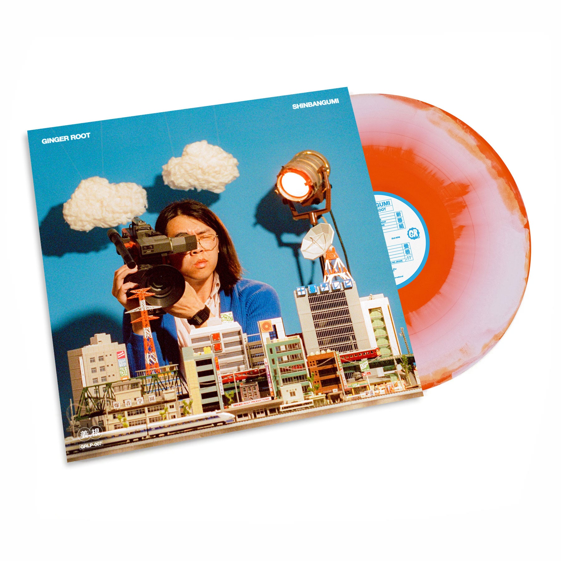 Ginger Root: Shinbangumi (Colored Vinyl) Vinyl LP - PRE-ORDER ...