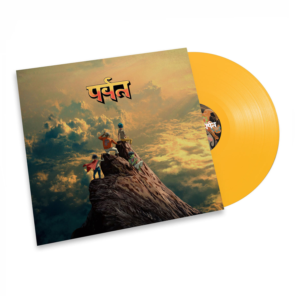Gorillaz: The Mountain (Indie Exclusive Colored Vinyl) Vinyl 2LP - PRE ...