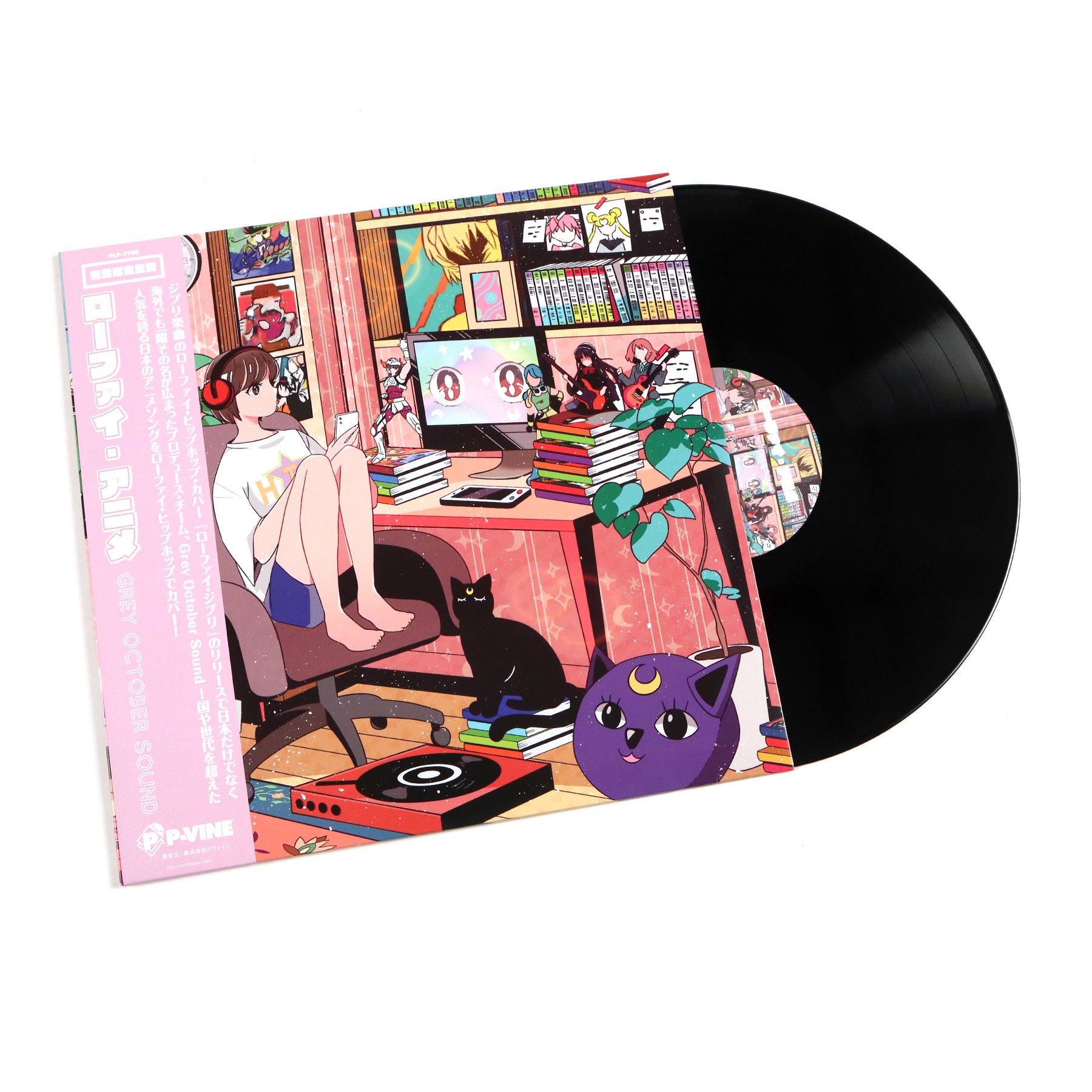 Grey October Sound: Lo-Fi Anime (Japan Import) Vinyl LP — TurntableLab.com