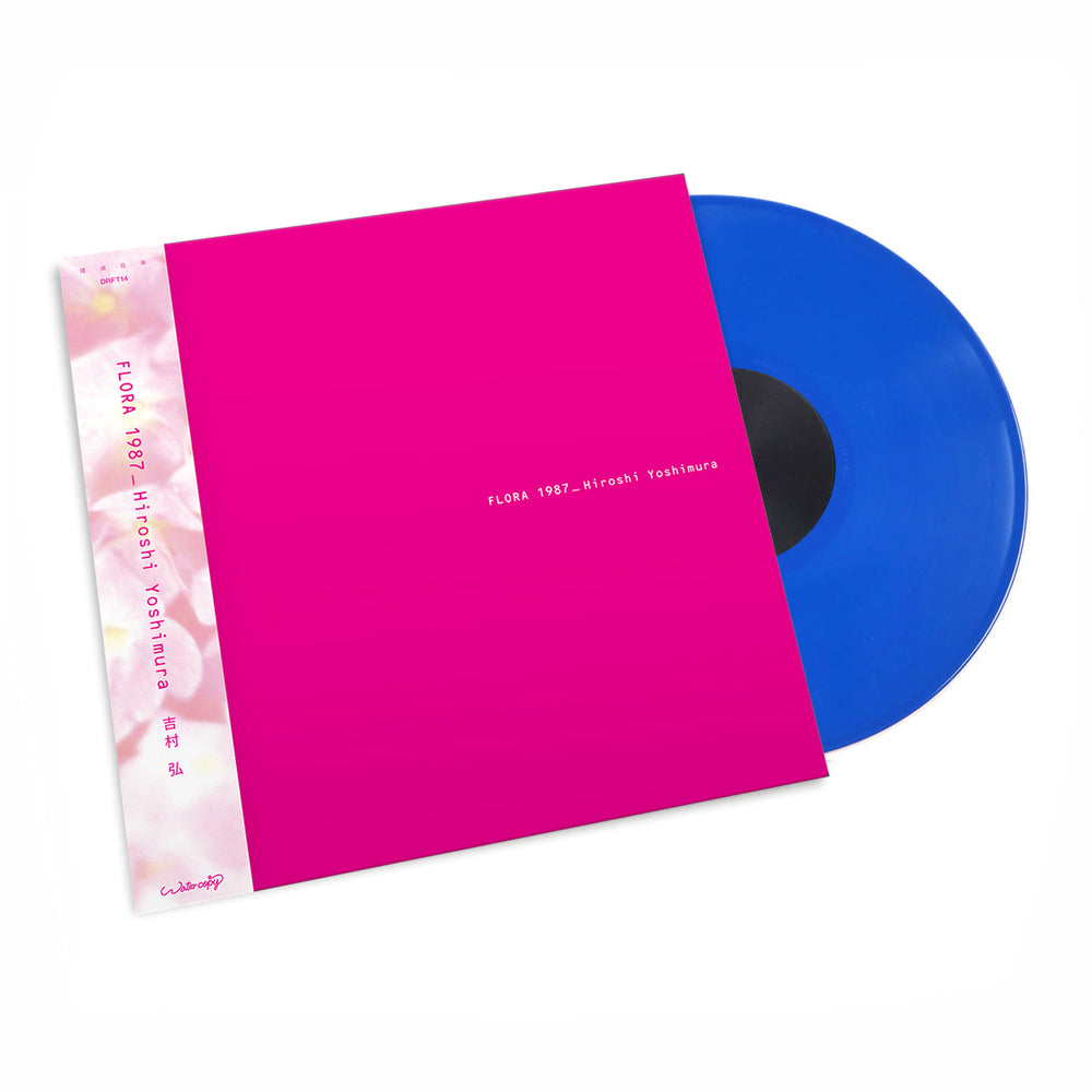 Hiroshi Yoshimura: Flora (Colored Vinyl) Vinyl 2LP - PRE-ORDER ...