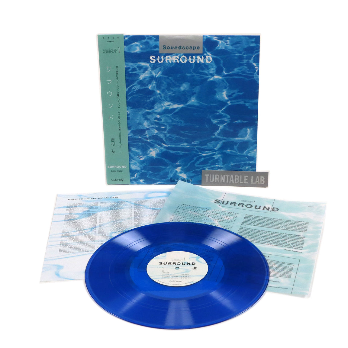 Colored Vinyl Editions — TurntableLab.com