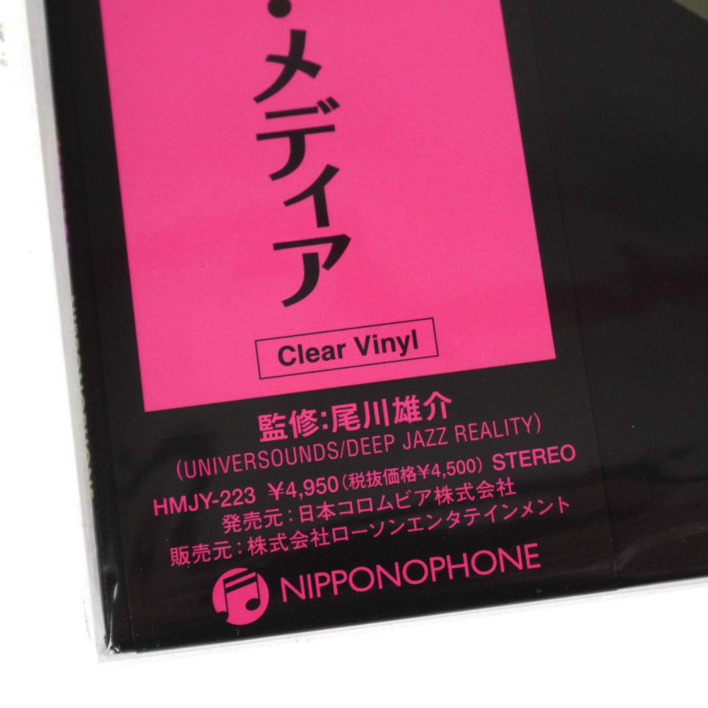 Jiro Inagaki & Soul Media: Funky Stuff (Japan Import, Clear Colored Vi — TurntableLab.com