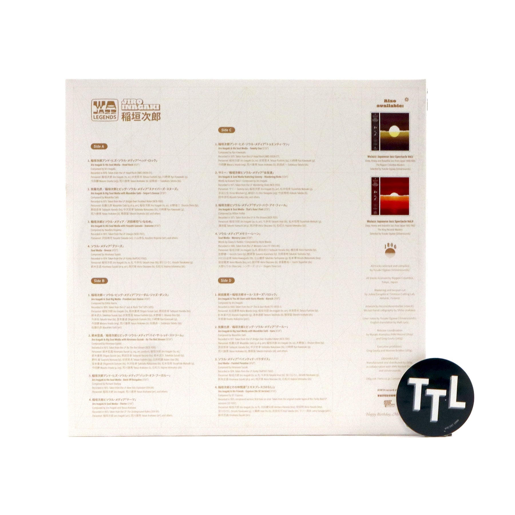 Jiro Inagaki: WaJazz Legends - Jiro Inagaki Selected By Yusuke Ogawa ...