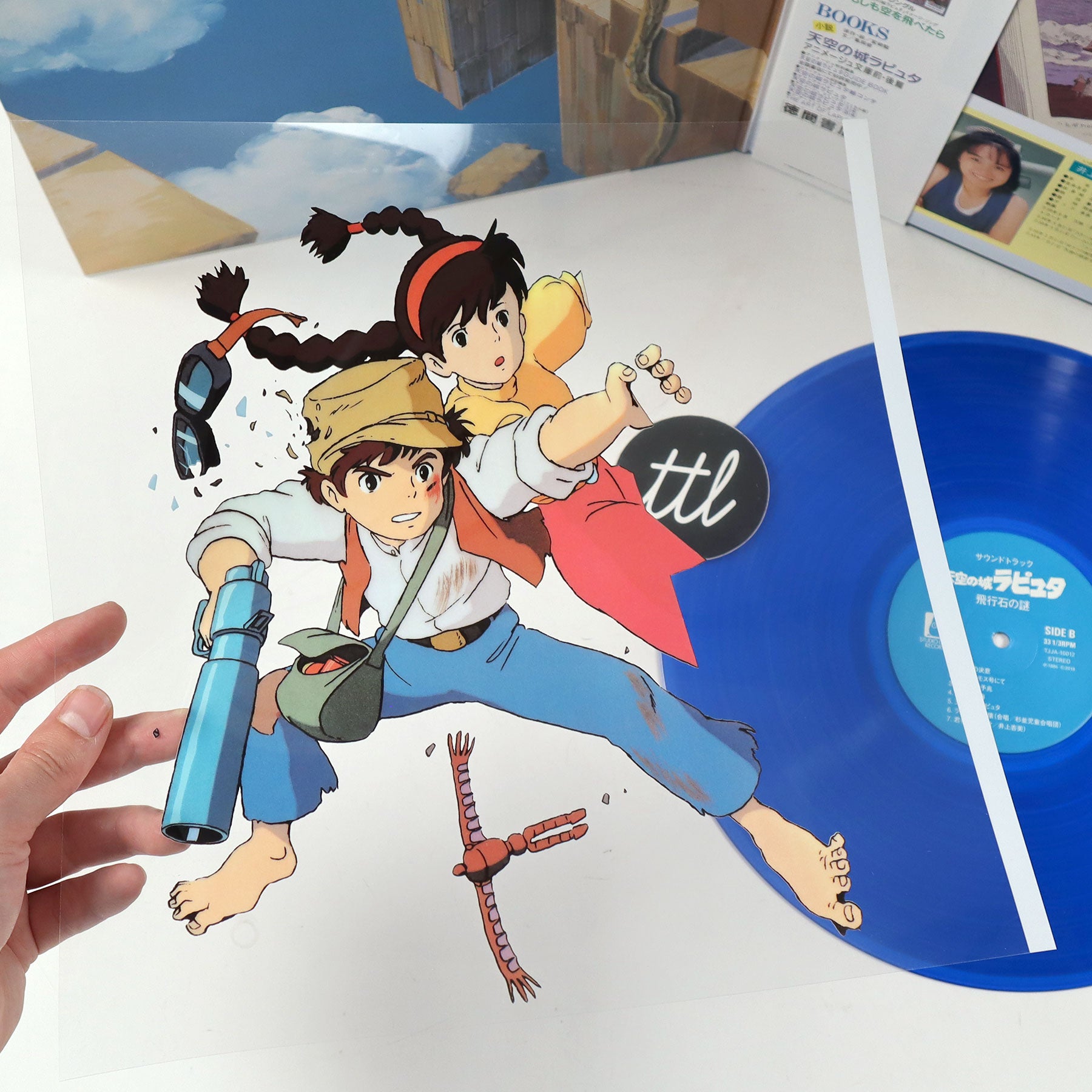 Joe Hisaishi: Castle In The Sky - Soundtrack (Colored Vinyl) Vinyl LP ...