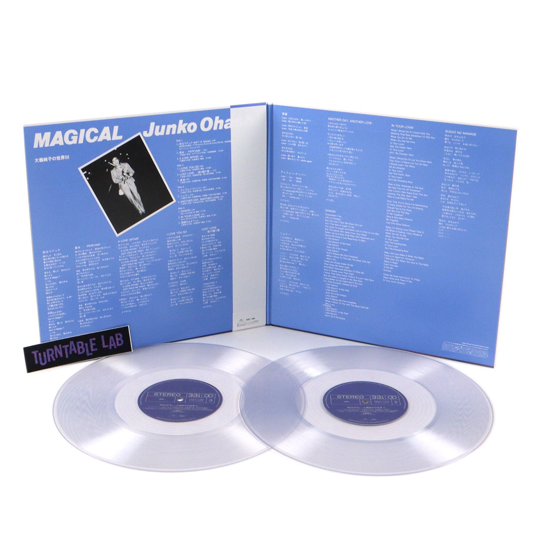 Junko Ohashi: Magical (Japan Import, Clear Colored Vinyl) Vinyl 2LP — TurntableLab.com