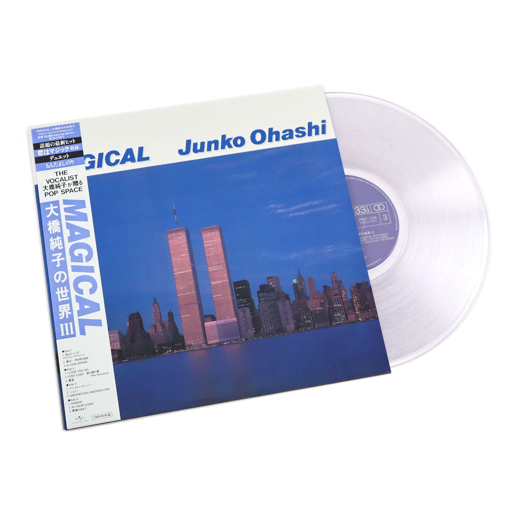 Junko Ohashi: Magical (Japan Import, Clear Colored Vinyl) Vinyl 2LP - — TurntableLab.com