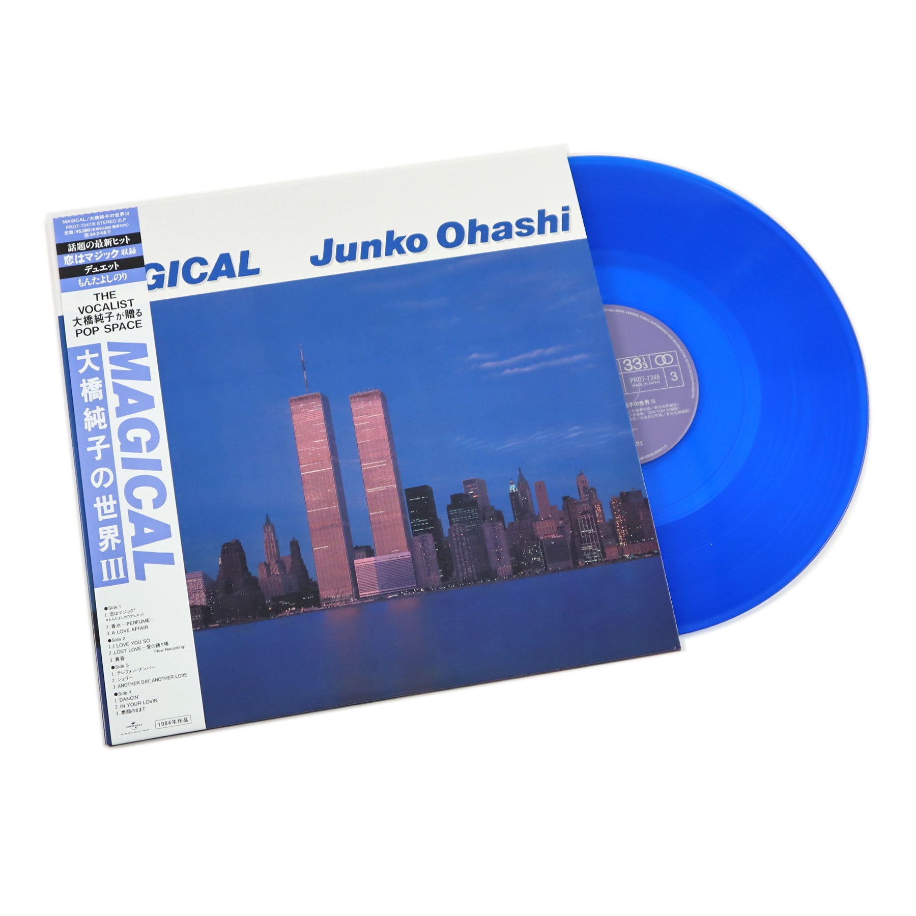 Junko Ohashi: Magical (Japan Import, Blue Colored Vinyl) Vinyl 2LP — TurntableLab.com