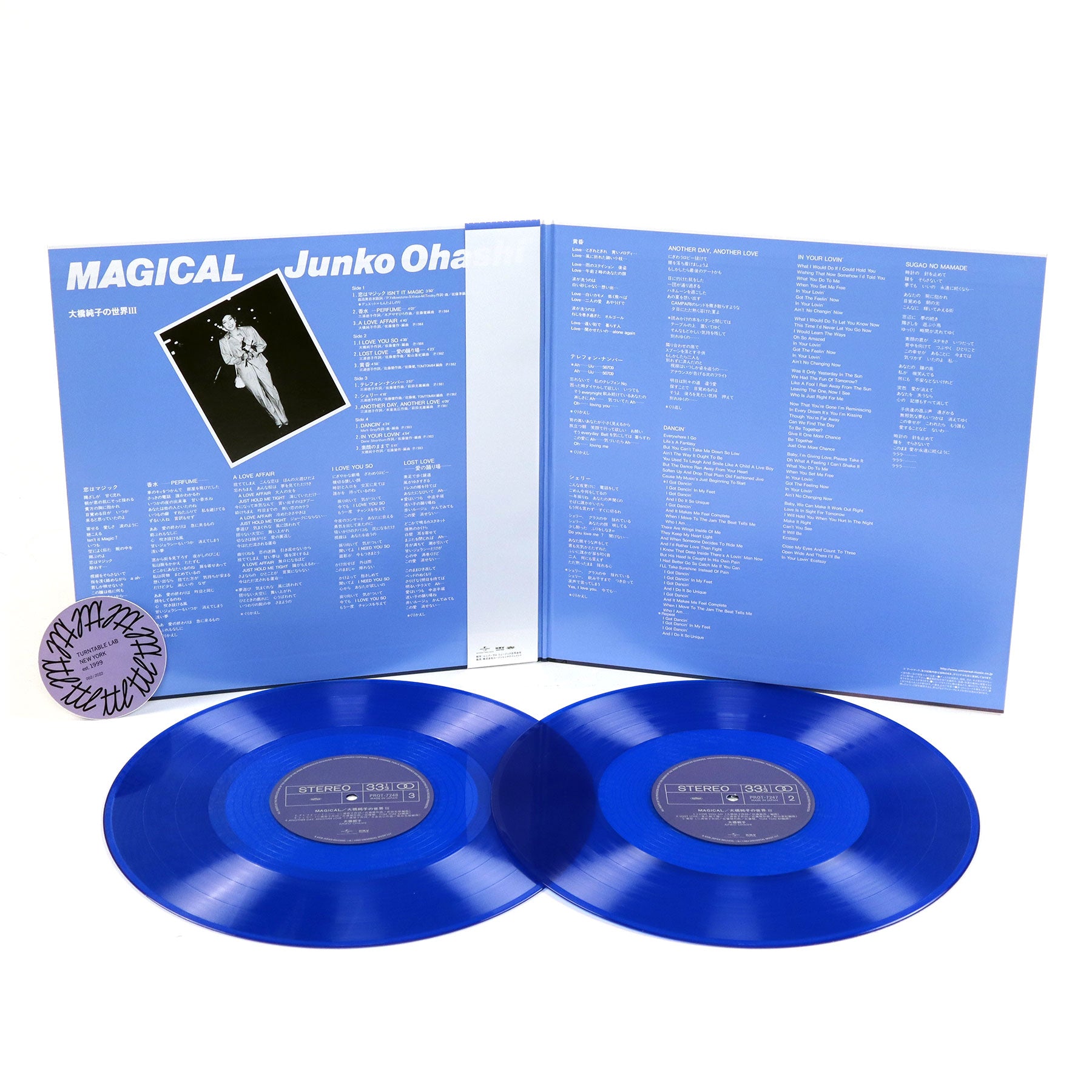 Junko Ohashi: Magical (Japan Import, Blue Colored Vinyl) Vinyl 2LP — TurntableLab.com