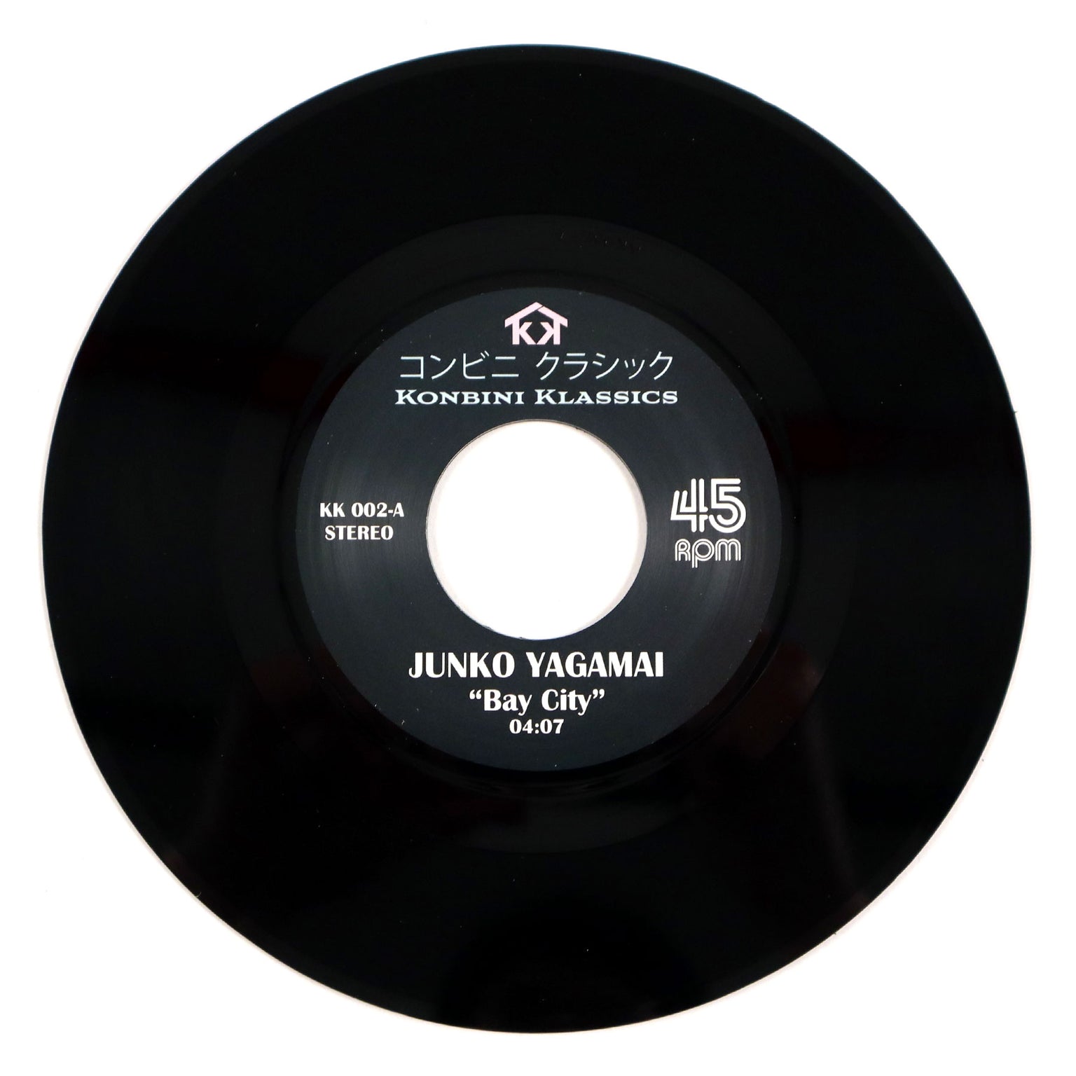 🇯🇵 Japanese Vinyl Records - City Pop, J-Jazz, Anime Soundtracks, Japan ...