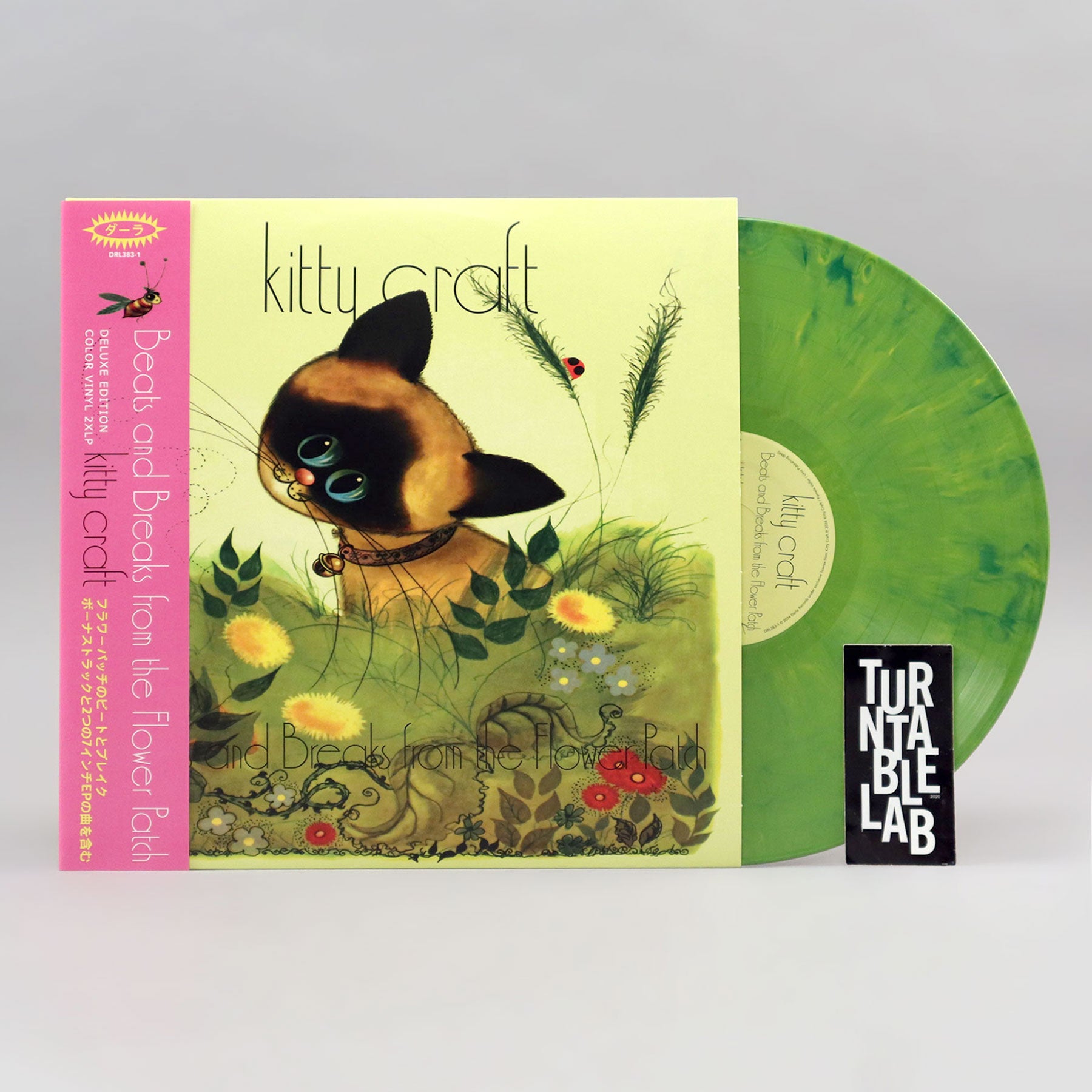 Kitty Craft: Beats And Breaks From The Flower Patch (Colored Vinyl) Vi ...