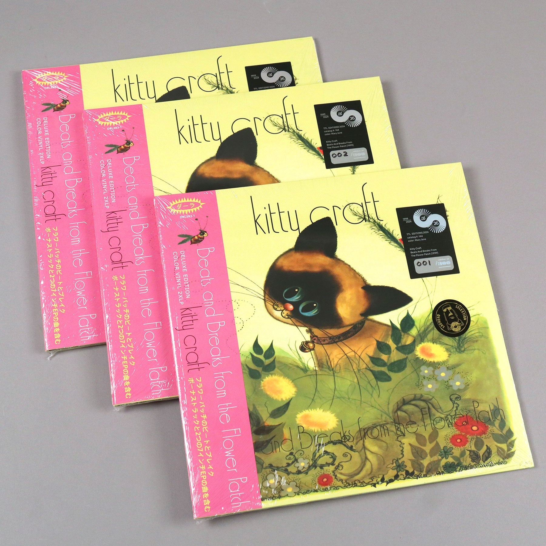 Kitty Craft: Beats And Breaks From The Flower Patch (Colored Vinyl) Vi ...