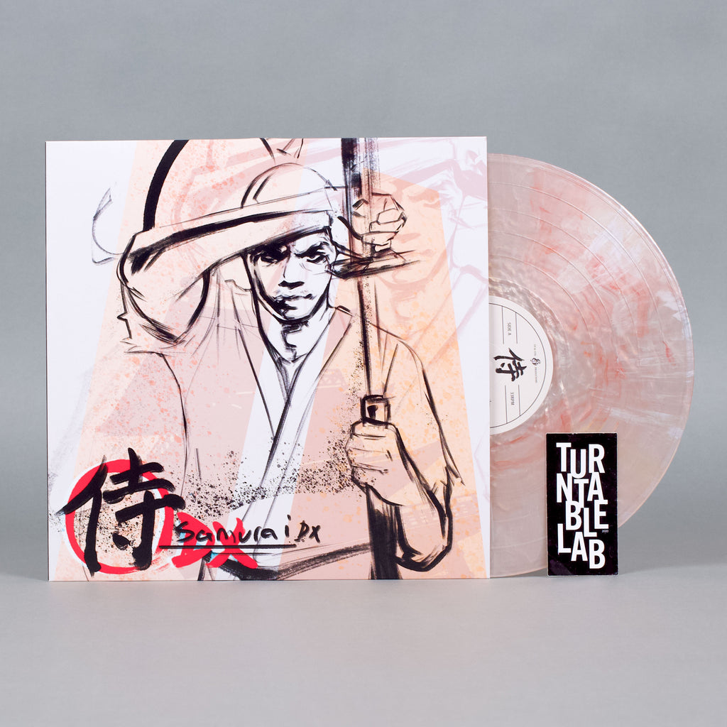 Lupe Fiasco: Samurai DX (Colored Vinyl) Vinyl LP - Turntable Lab Exclu ...