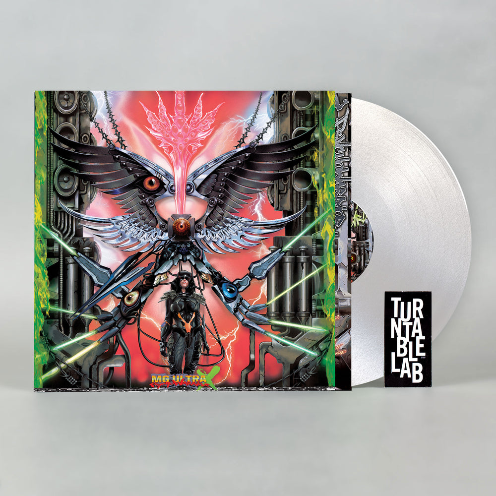Machine Girl: Psycho Warrior - MG Ultra X (Colored Vinyl) Vinyl 2LP ...
