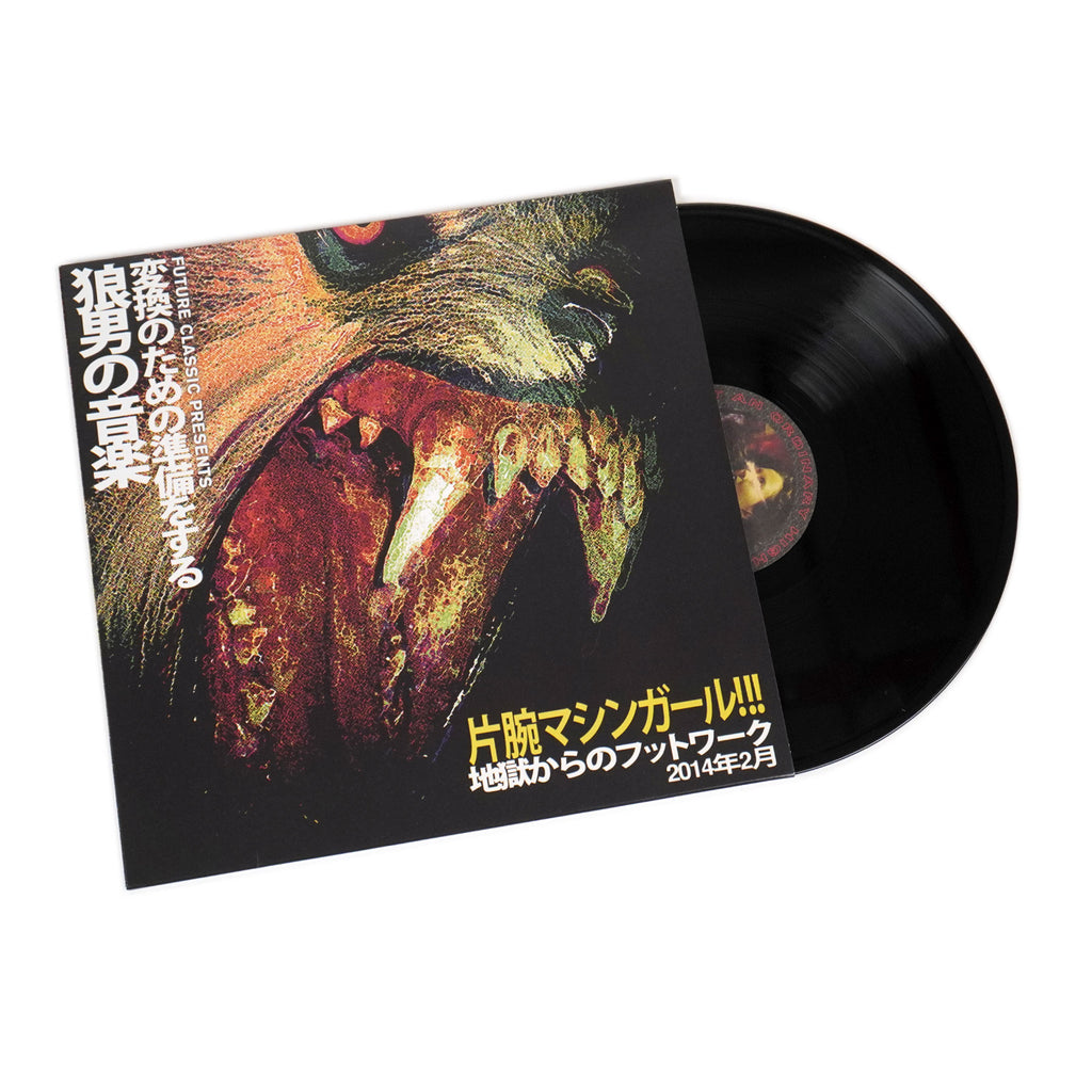Machine Girl: WLFGRL Vinyl 2LP – TurntableLab.com
