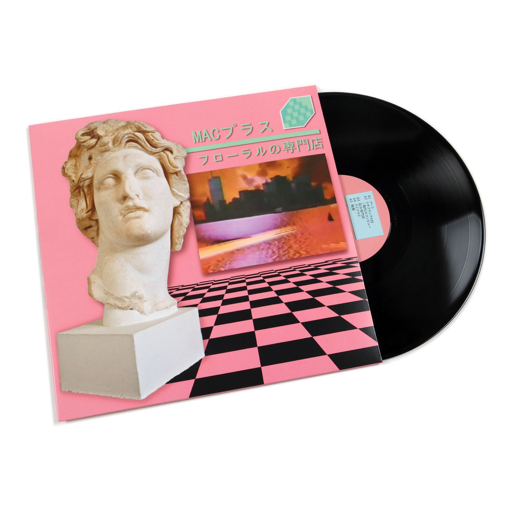 Macintosh Plus: Floral Shoppe (EU Pressing) Vinyl LP — TurntableLab.com