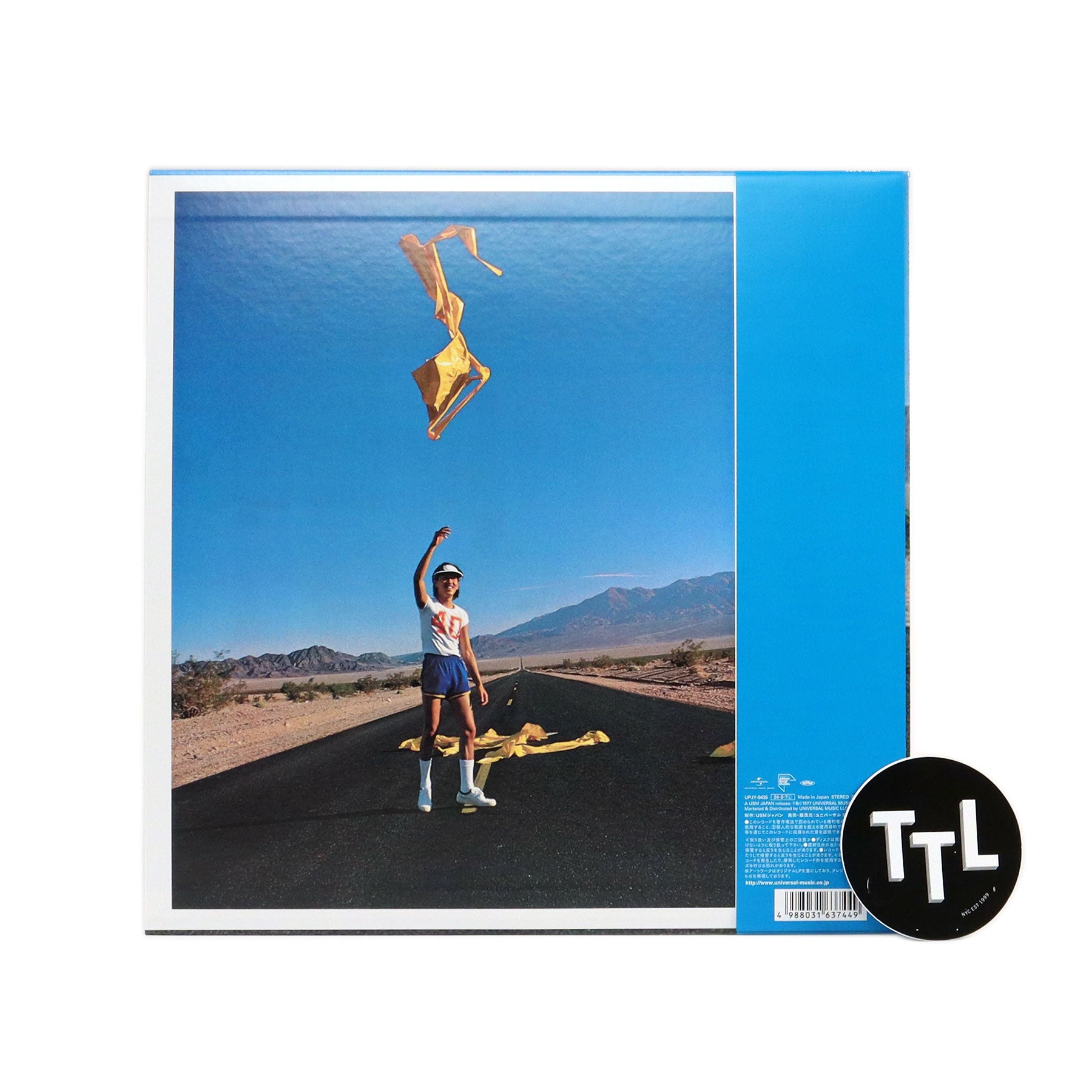 Masayoshi Takanaka: An Insatiable High (180g, Colored Vinyl) Vinyl LP ...