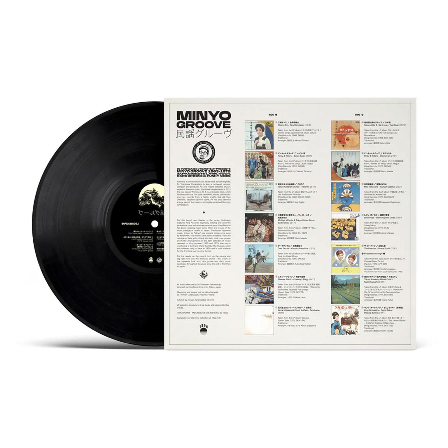 Funk / Soul / Jazz / on Vinyl + CD - Newest — TurntableLab.com