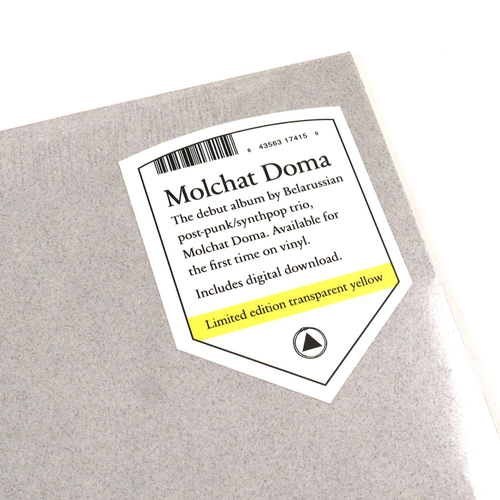 Molchat Doma: S Krysh Nashikh Domov (Yellow Colored Vinyl) Vinyl LP — TurntableLab.com