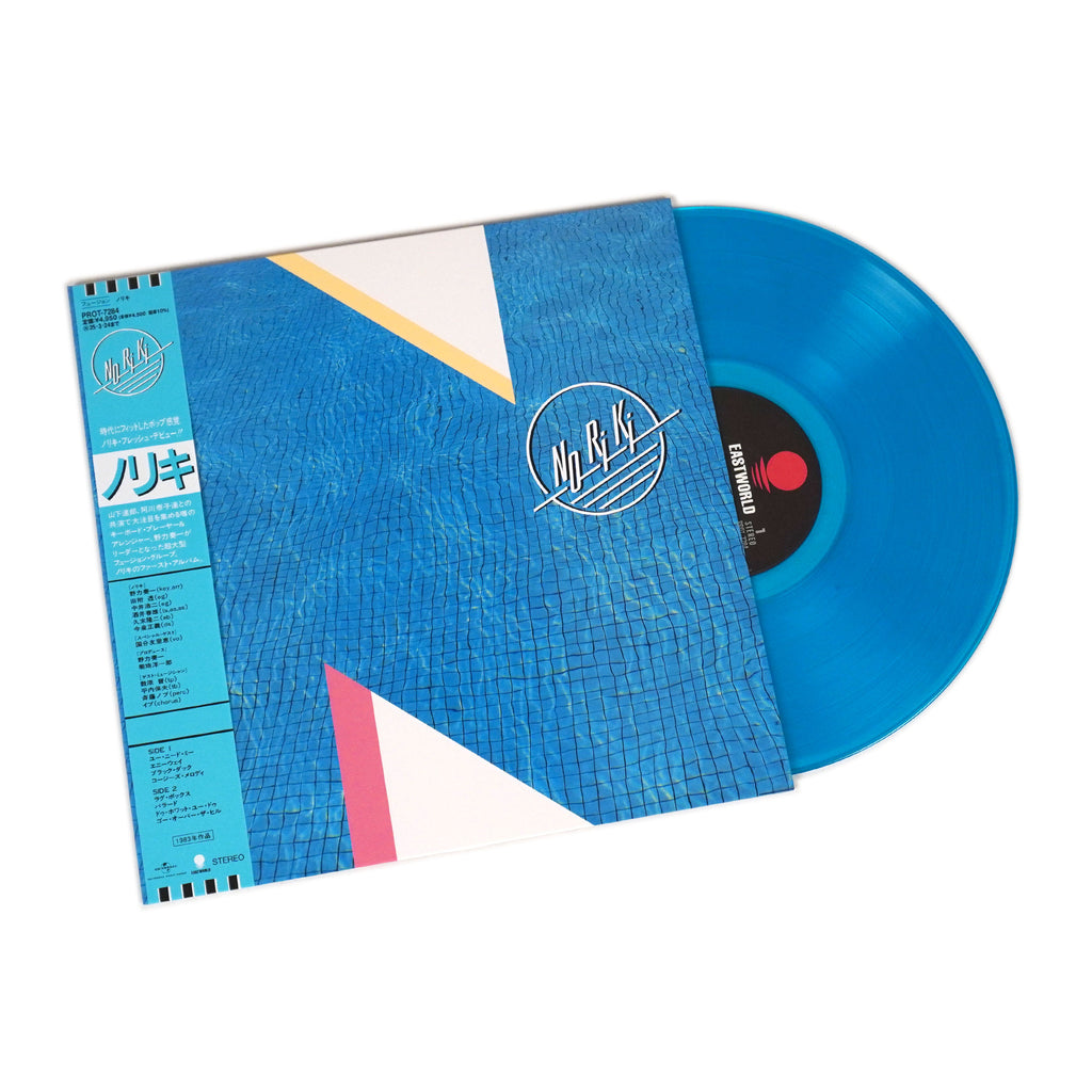 Noriki: Noriki (Japan Import, Colored Vinyl) Vinyl LP – TurntableLab.com