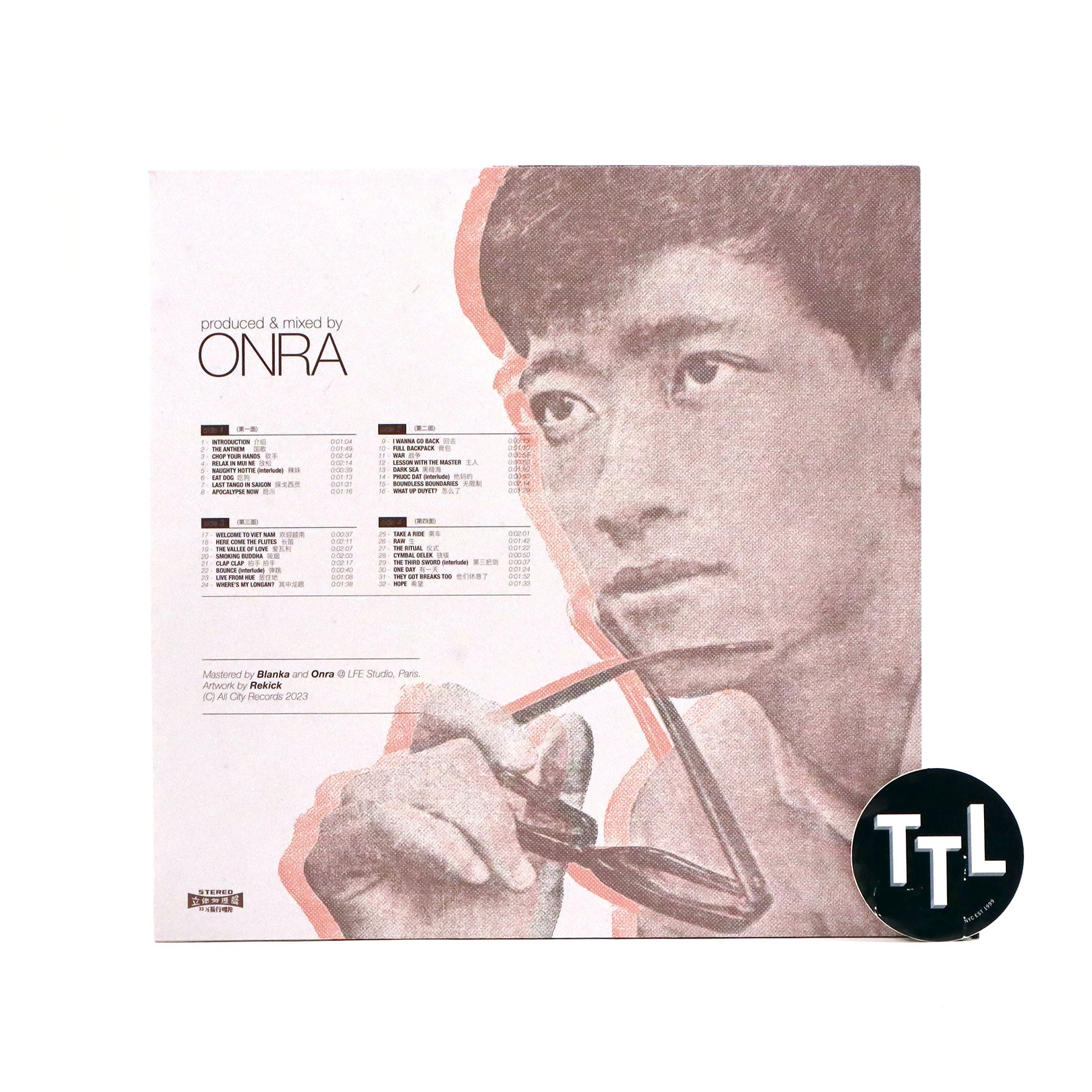 Onra: Chinoiseries Vinyl 2LP — TurntableLab.com