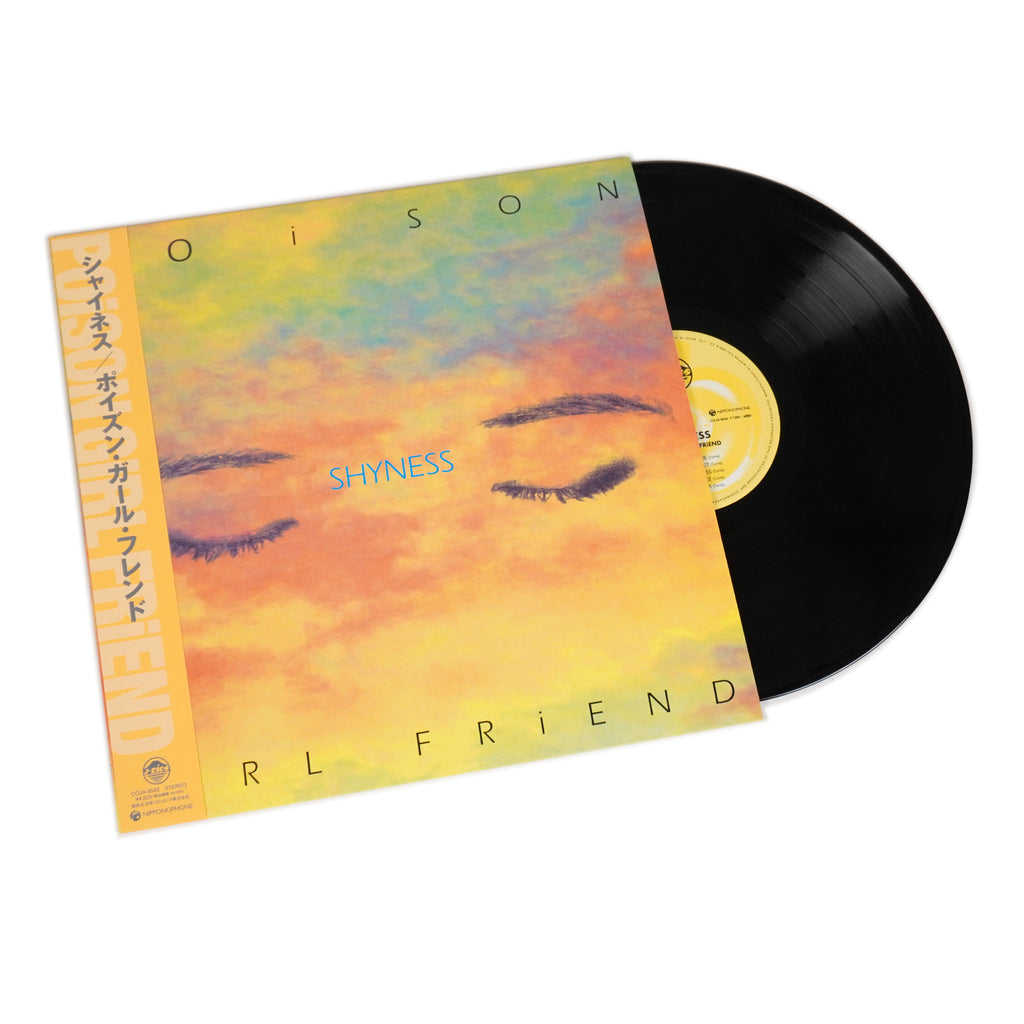 POiSON GiRL FRiEND: Shyness (Japan Import) Vinyl LP – TurntableLab.com