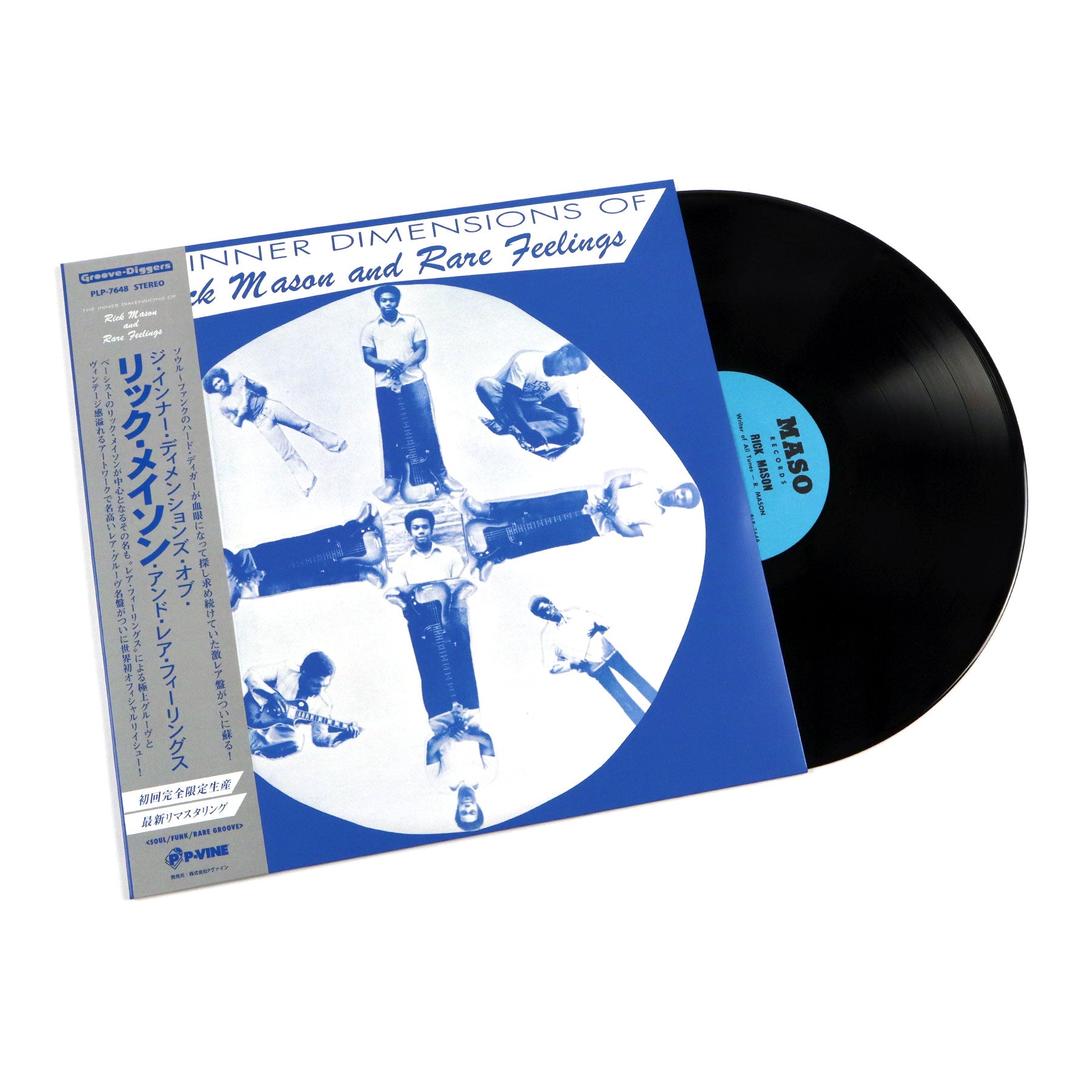 Rick Mason And Rare Feelings: The Inner Dimensions Of (Japan Import) V ...