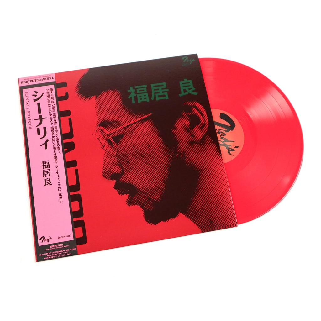 Ryo Fukui: Scenery (Japan Import, Colored Vinyl) Vinyl LP ...