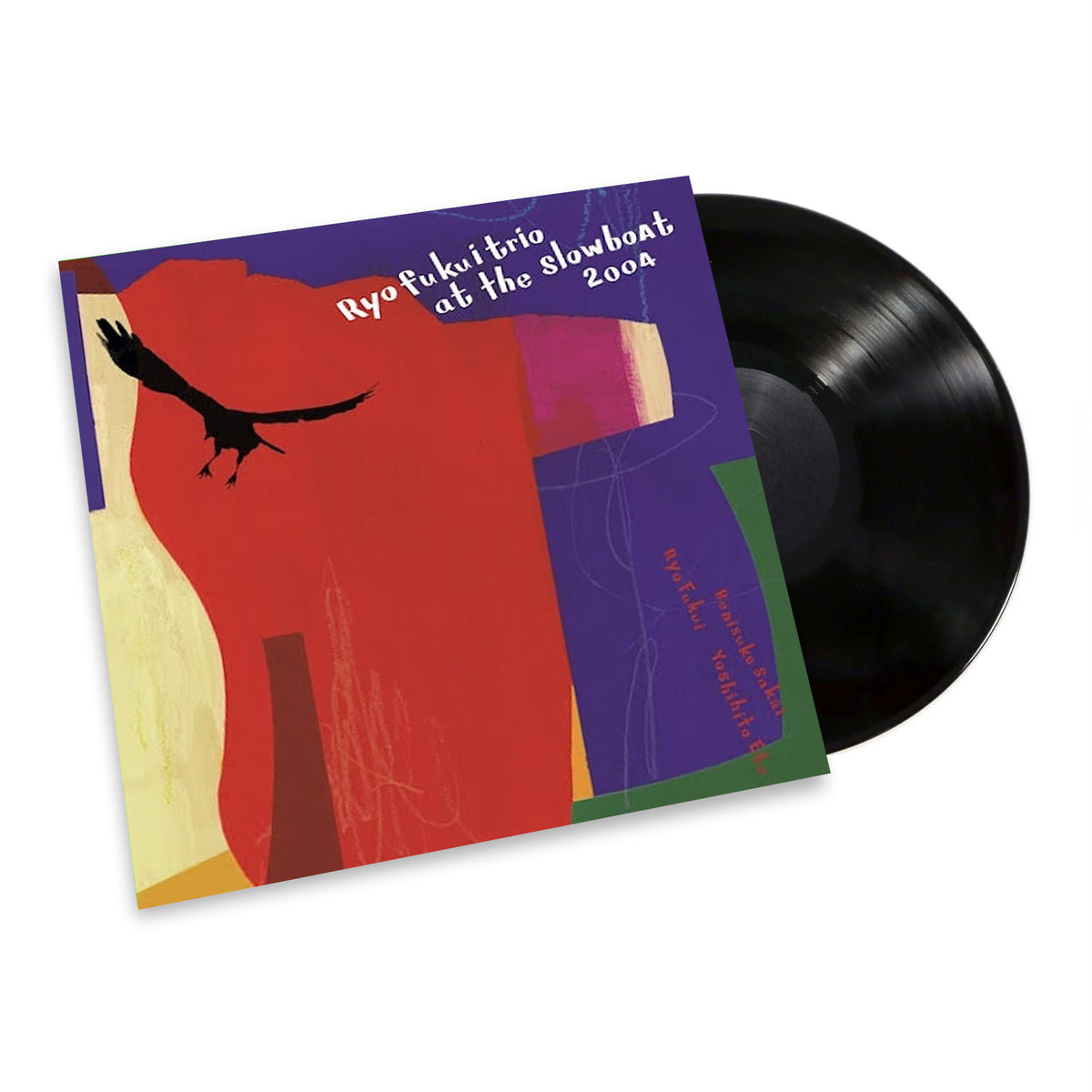 Ryo Fukui: Ryo Fukui Trio At The Slowboat 2004 (Japan Import) Vinyl 2L ...