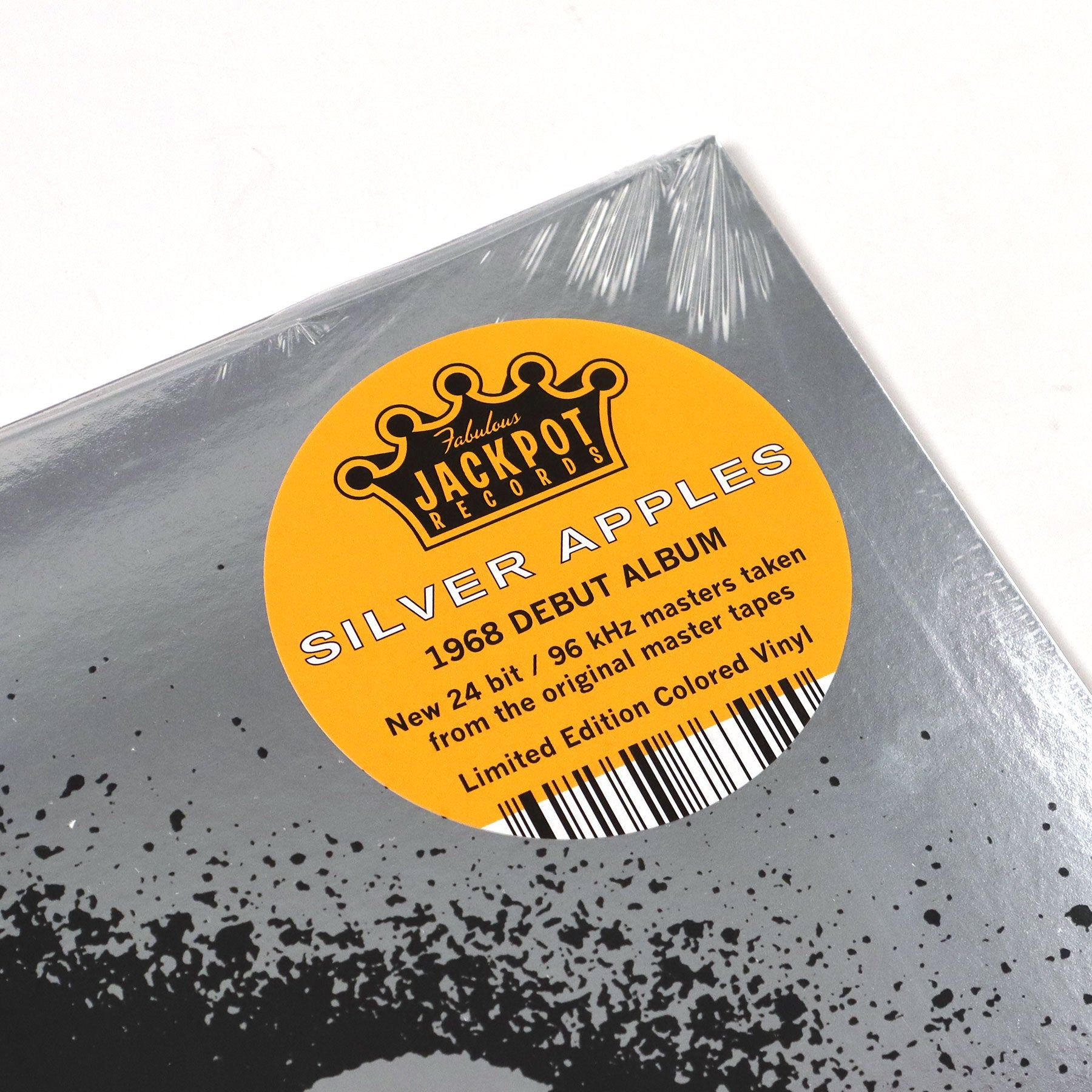 Silver Apples: Silver Apples (Smoke Colored Vinyl) Vinyl LP ...