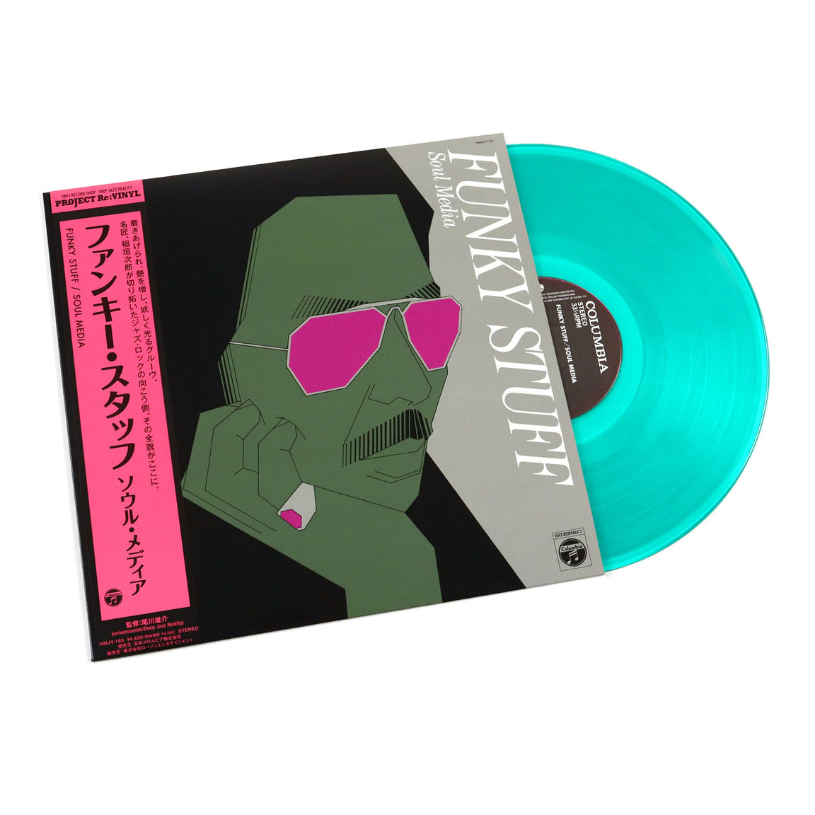 Pre-Orders — TurntableLab.com
