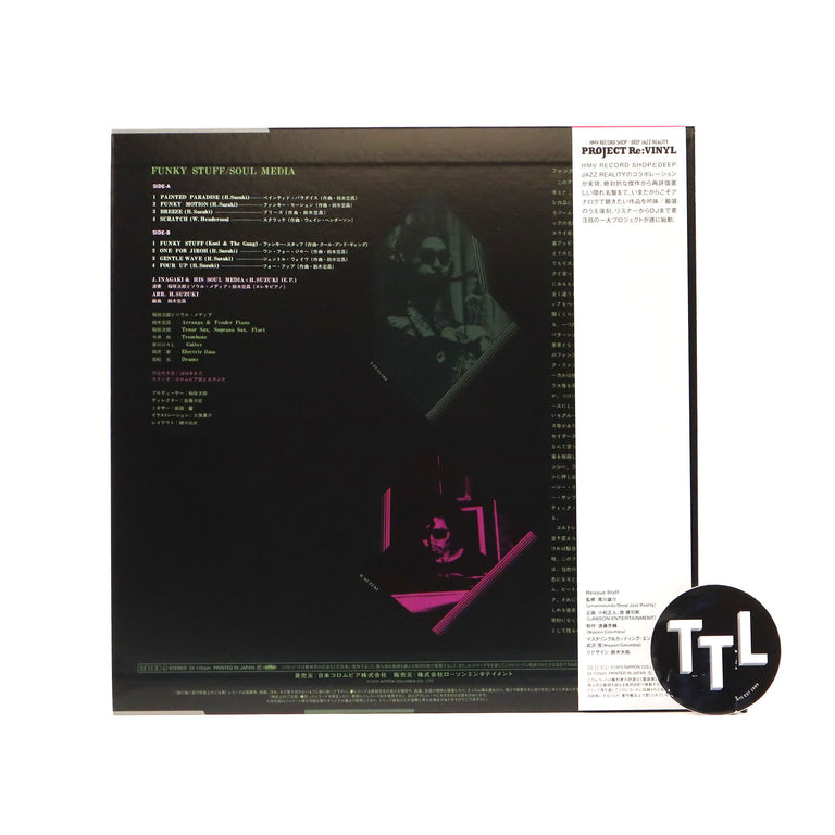 Colored Vinyl Editions — TurntableLab.com