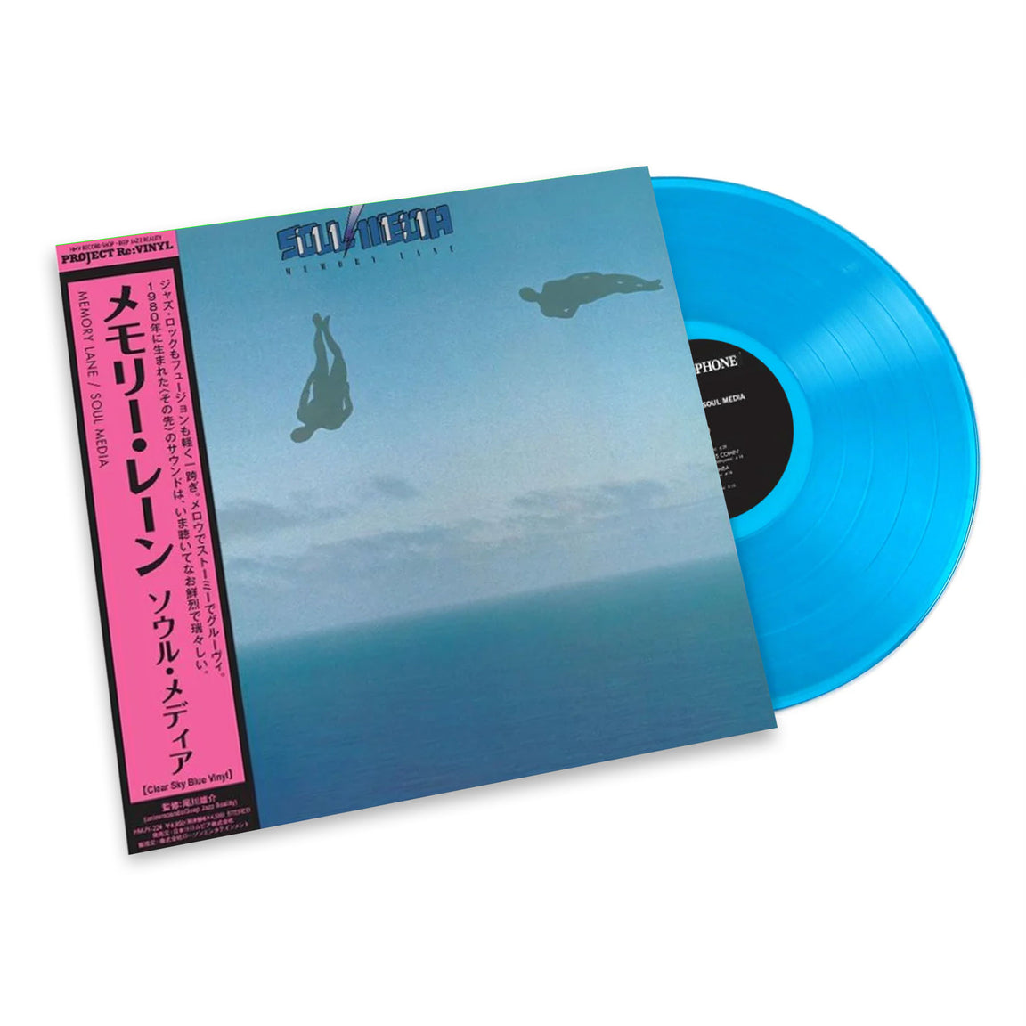 Vinyl Records - Newest — TurntableLab.com