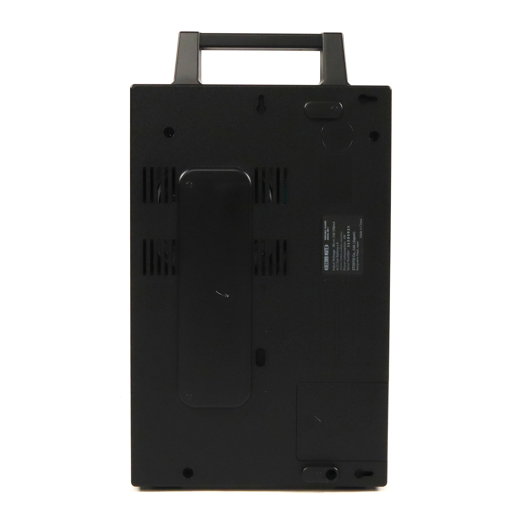 Stokyo: RM-1.ttl Record Mate Portable Turntable - Black / Turntable La ...