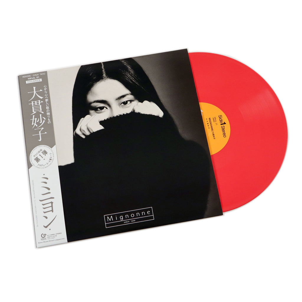 Taeko Ohnuki: Mignonne (Japan Import, Colored Vinyl) Vinyl LP ...
