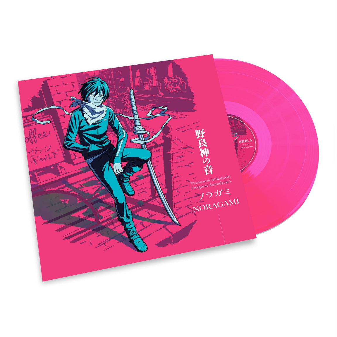Vinyl Records - Newest — TurntableLab.com