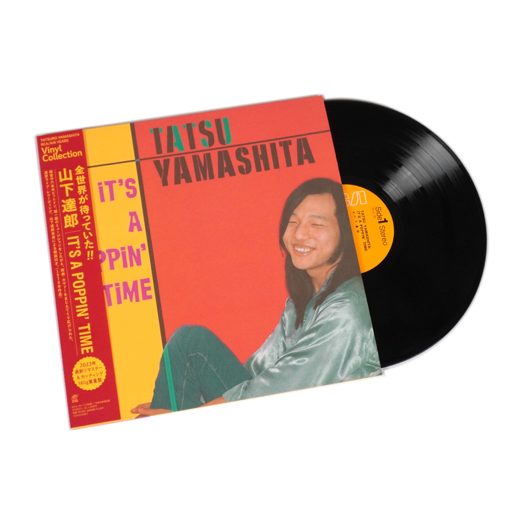Tatsuro Yamashita: It's A Poppin' Time (180g, Japan Import) Vinyl 2LP ...